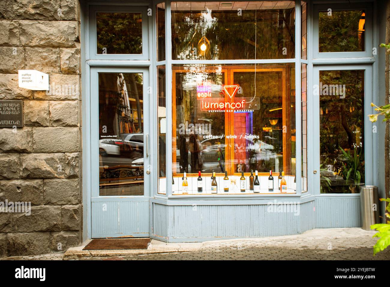 Yerevan, Armenia - 19th october, 2024: entrance famous Lumen Coffee ...