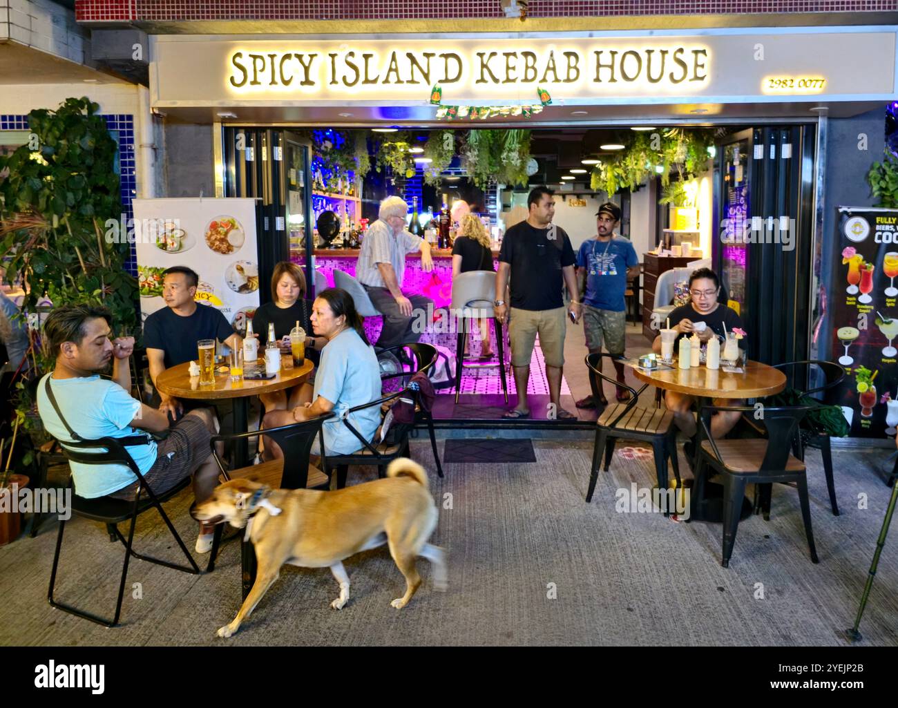 Spicy Island Kebab House Yung Shue Wan, Lamma Island, Hong Kong Stock ...