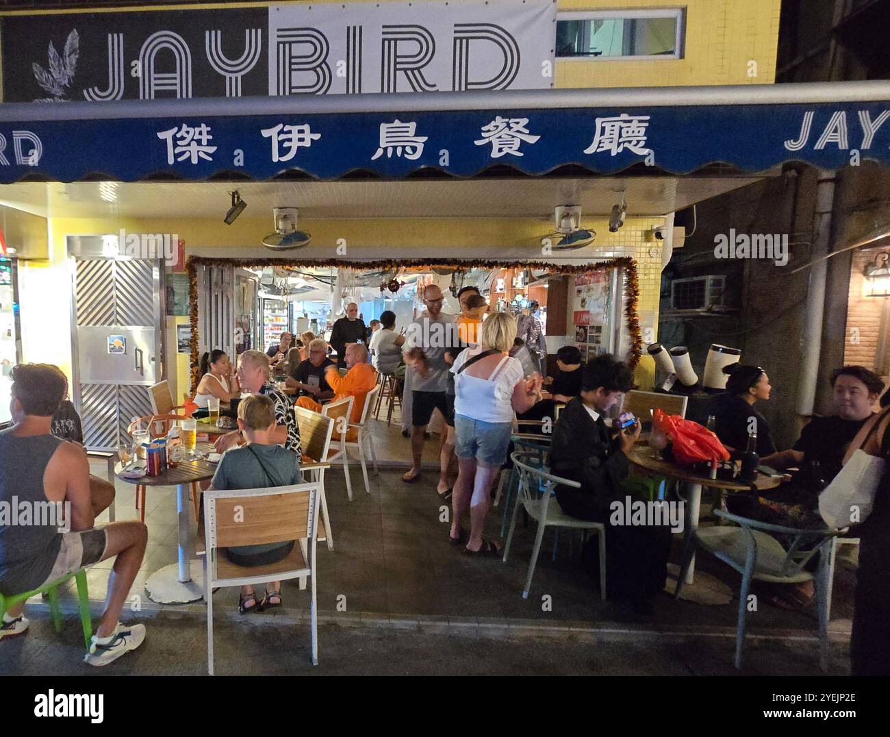 Halloween celebrations in Yung Shue Wan, Lamma Island, Hong Kong Stock ...
