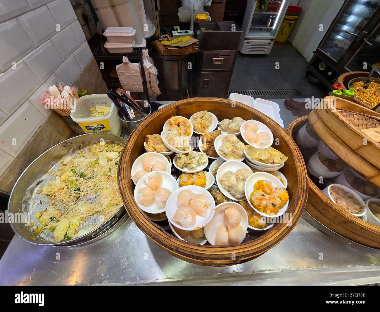 How to dimsum hi-res stock photography and images - Alamy