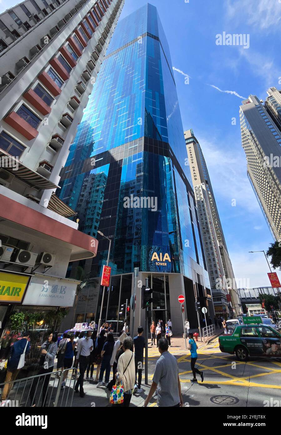 Point building modern skyscraper hi-res stock photography and images ...