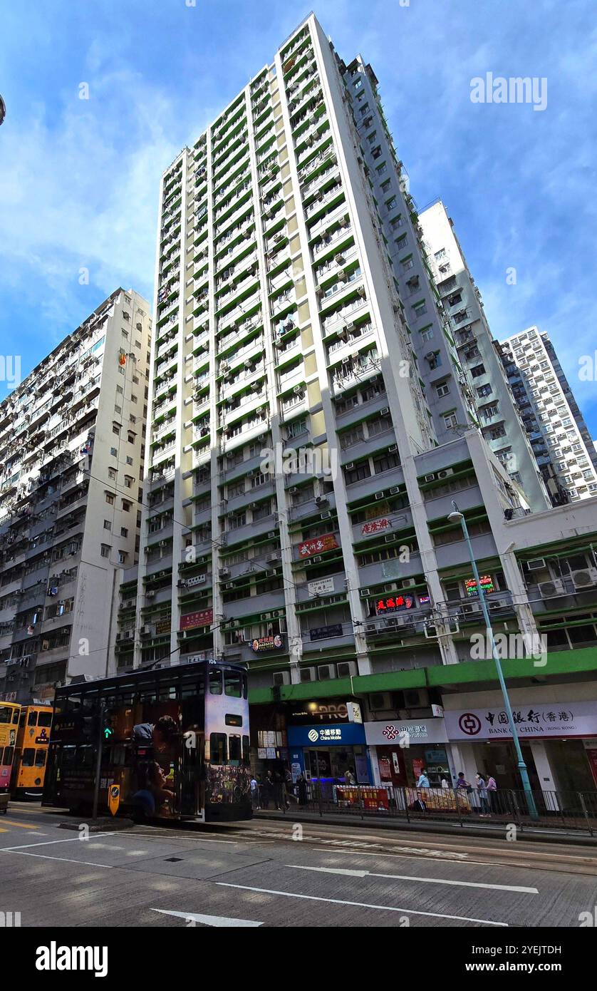 Kings point hi-res stock photography and images - Alamy