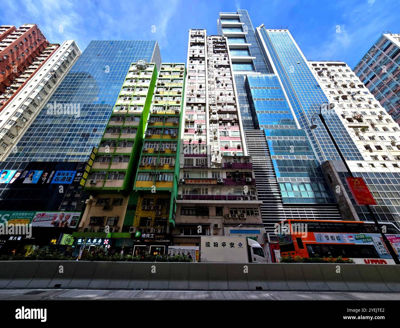 Old buildings renovated and getting a modern look. King's Road, North ...