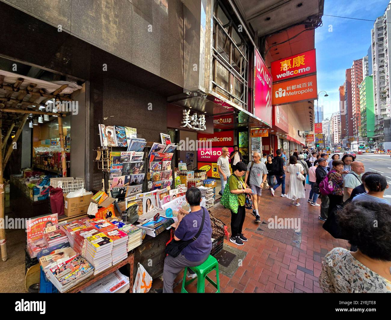 A newspaper and magazine stand by the Metropole building on King's Road ...