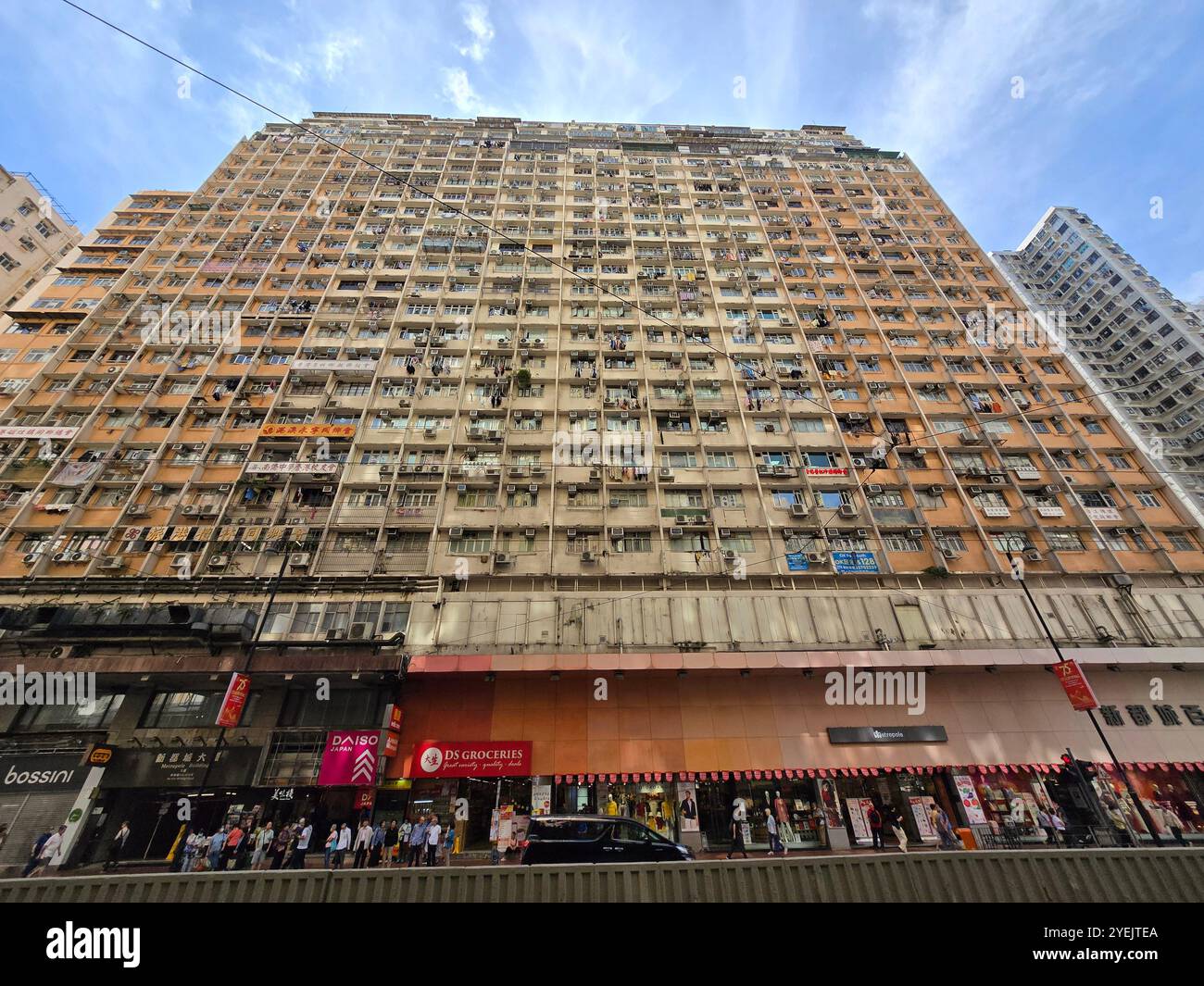 The Metropole Building on King's road in North Point, Hong Kong Stock ...