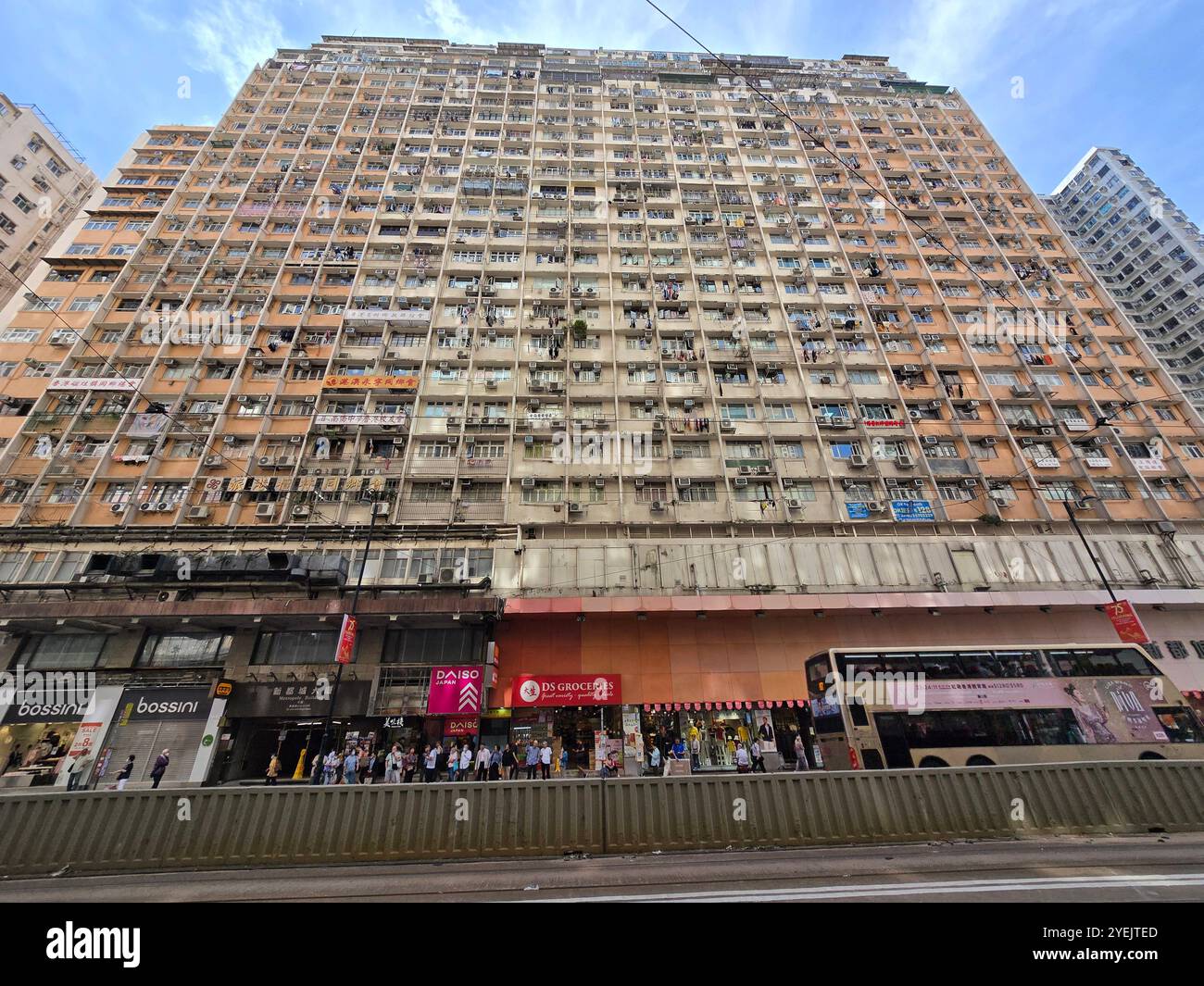 The Metropole Building on King's road in North Point, Hong Kong Stock ...