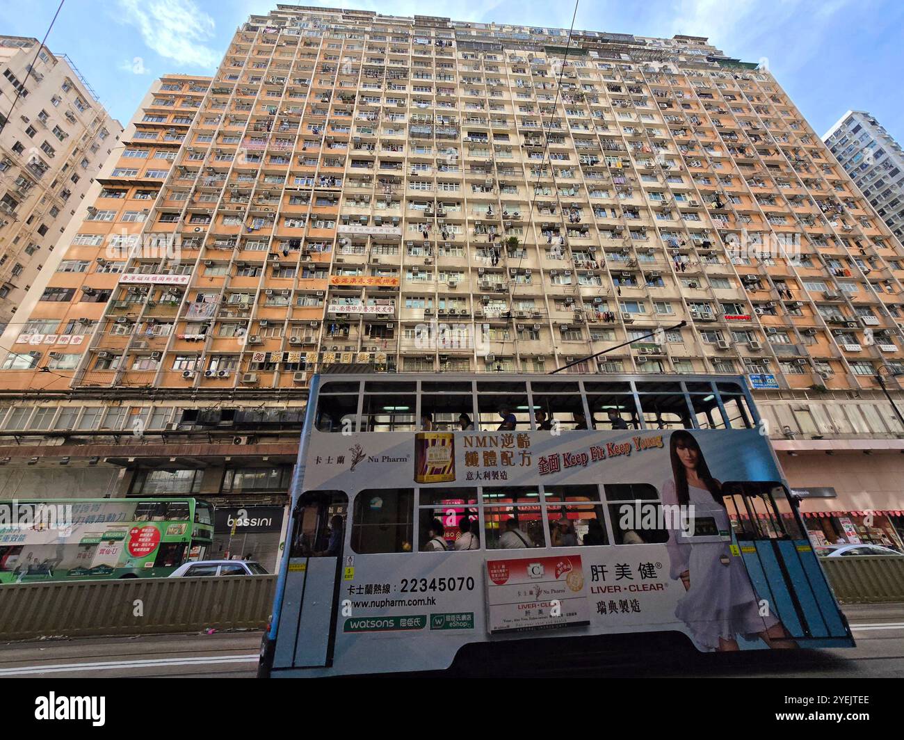 The Metropole Building on King's road in North Point, Hong Kong Stock ...