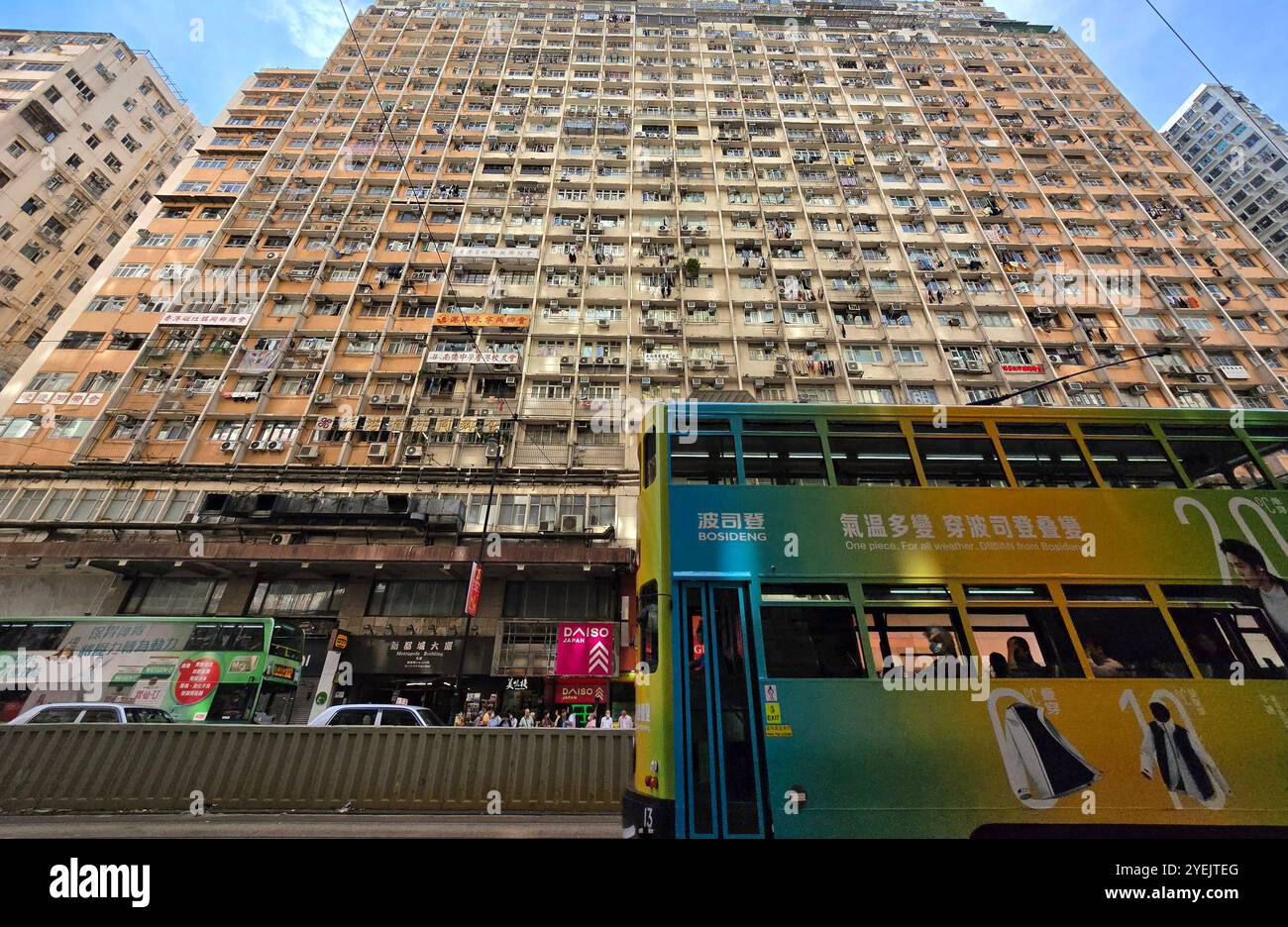 The Metropole Building on King's road in North Point, Hong Kong Stock ...