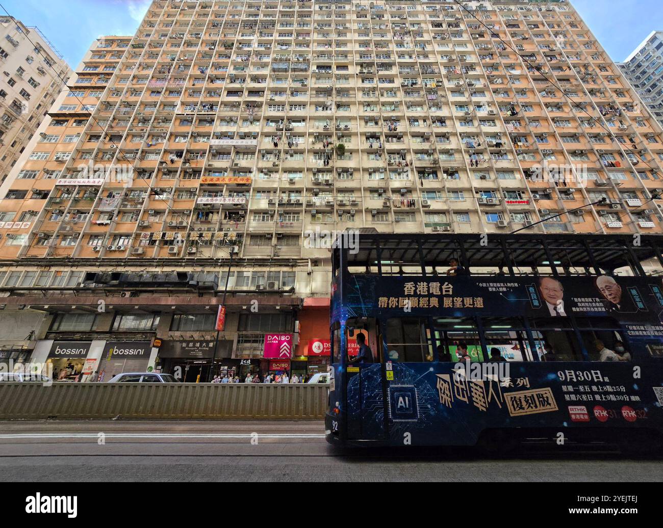 The Metropole Building on King's road in North Point, Hong Kong Stock ...