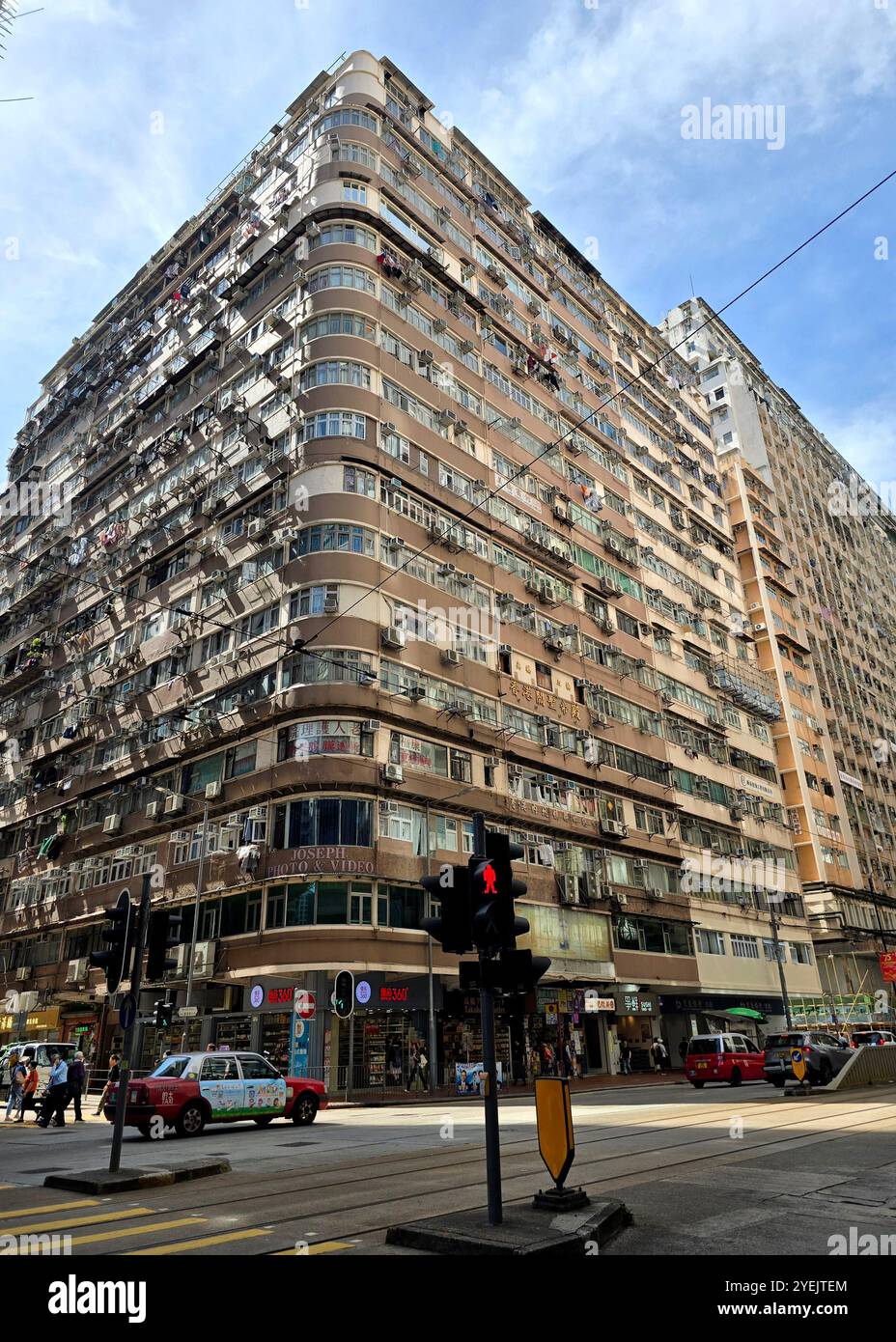 The Metropole Building on King's road in North Point, Hong Kong Stock ...