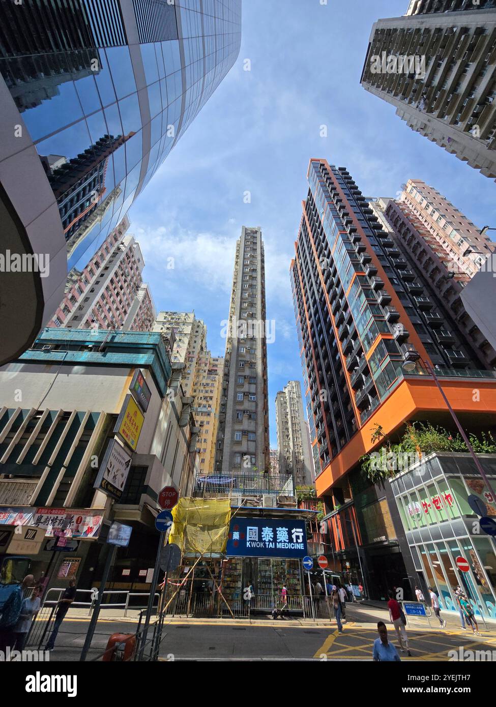 Tall residential buildings on Marble street in North Point, Hong Kong ...