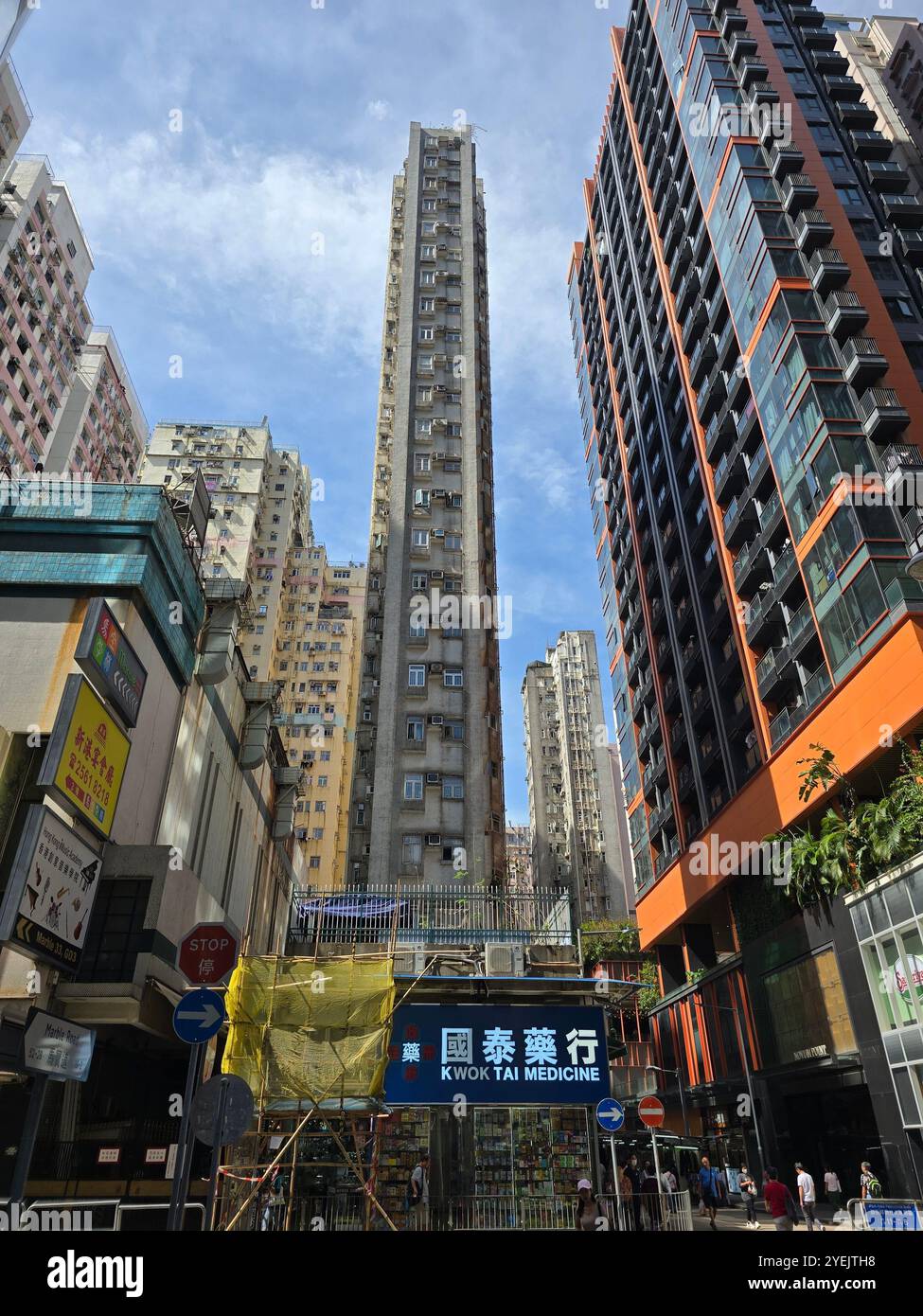 Tall residential buildings on Marble street in North Point, Hong Kong ...
