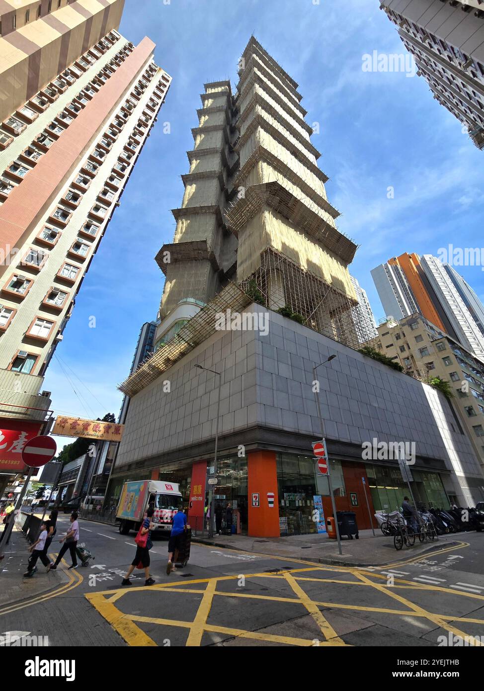 A building under renovation on Marble street in North Point, Hong Kong ...