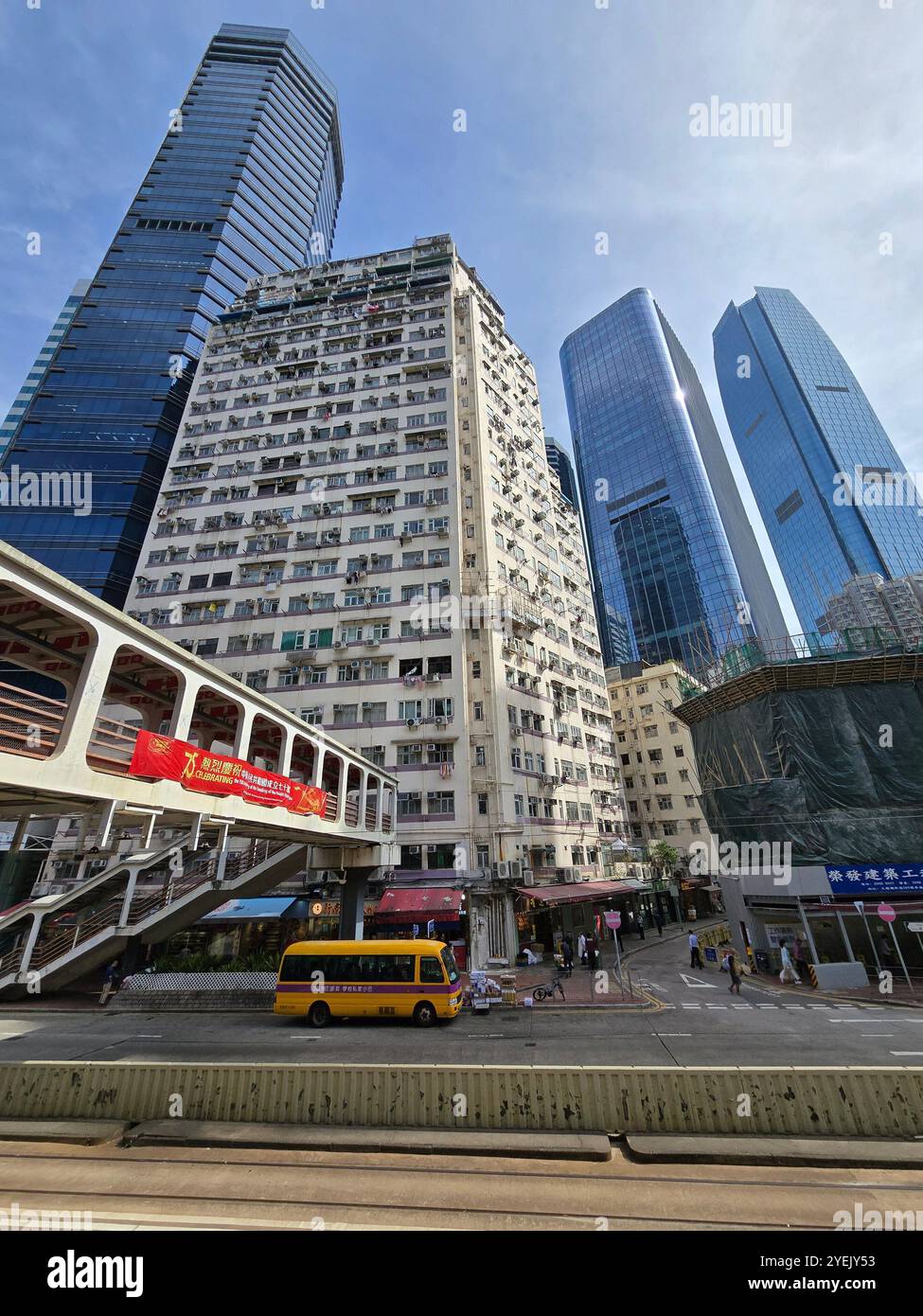 Taikoo place hong kong hi-res stock photography and images - Alamy