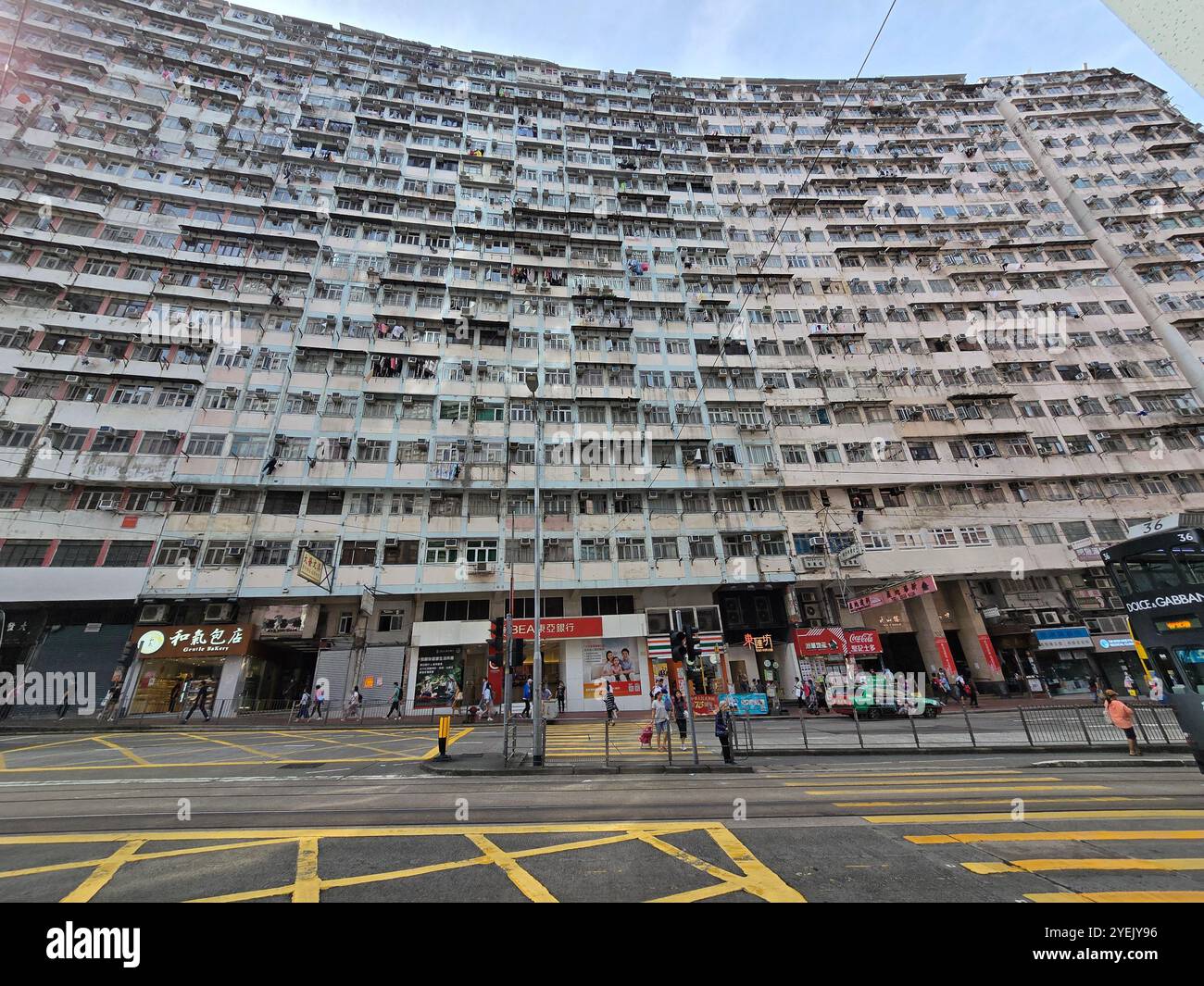 The Monster building ( Yick Fat building ) on King's road in Quarry Bay ...