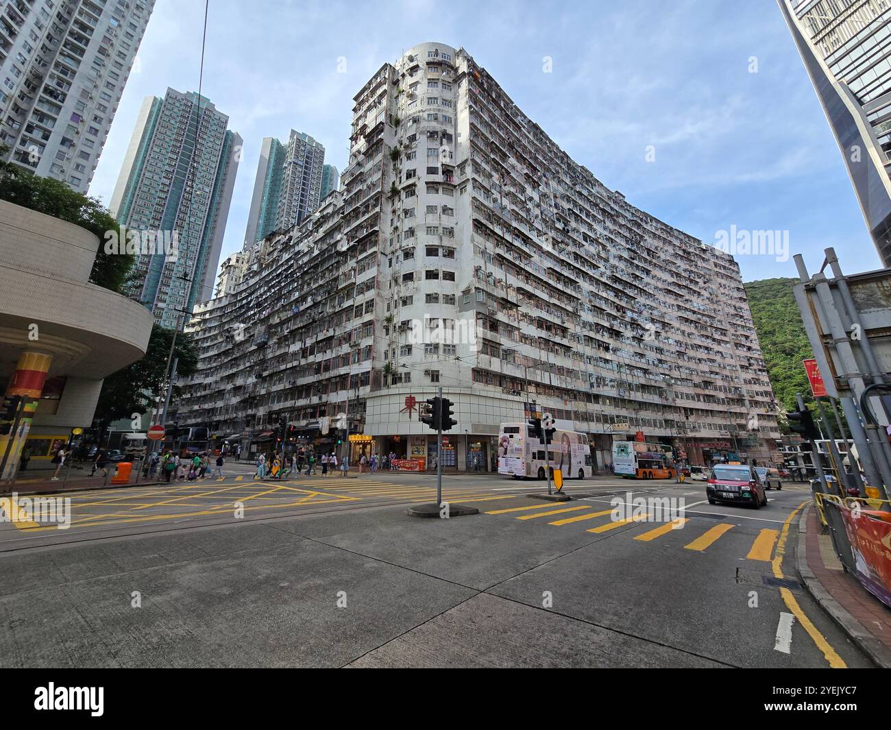 The Monster building ( Yick Fat building ) on King's road in Quarry Bay ...
