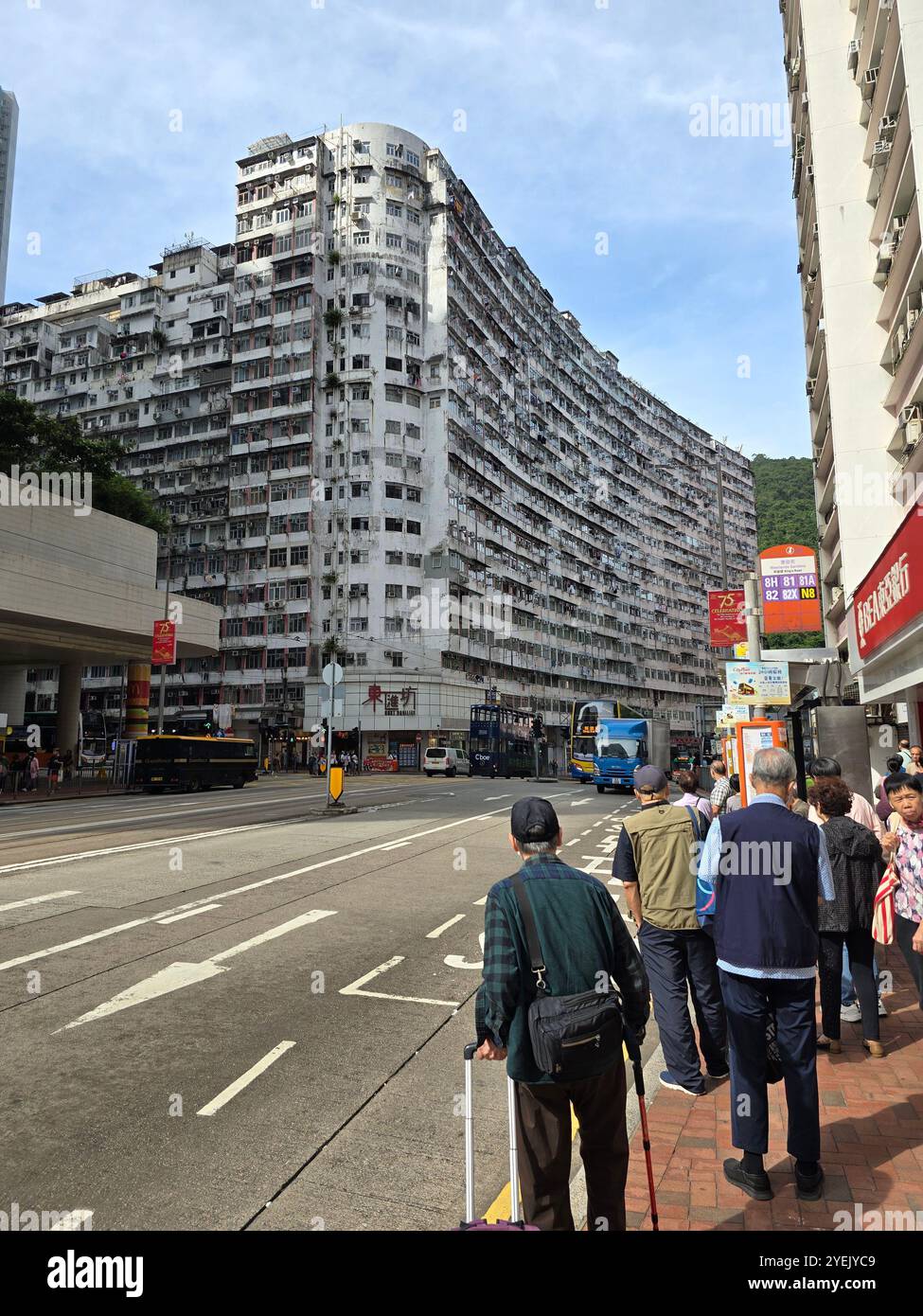 The Monster building ( Yick Fat building ) on King's road in Quarry Bay ...