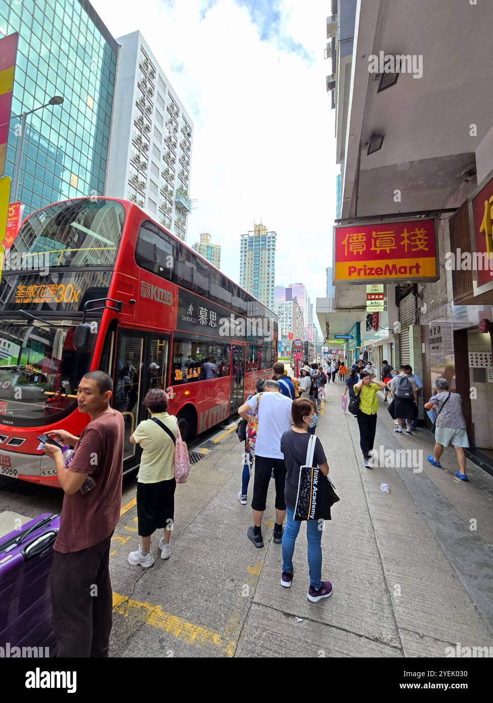 Nathan Road in Prince Edward, Kowloon, Hong Kong Stock Photo - Alamy
