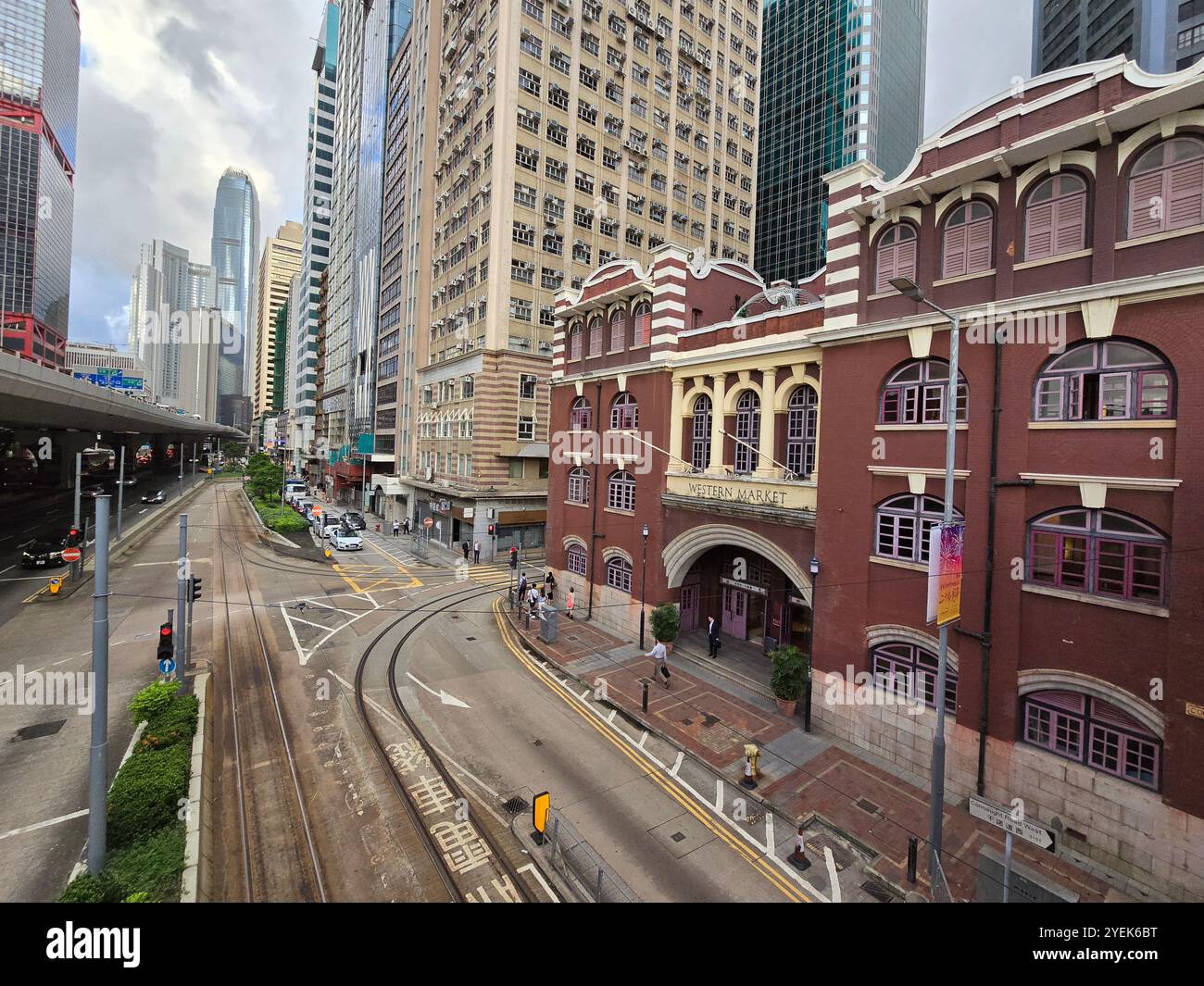 The Western Market building in Sheung Wan, Hong Kong Stock Photo - Alamy