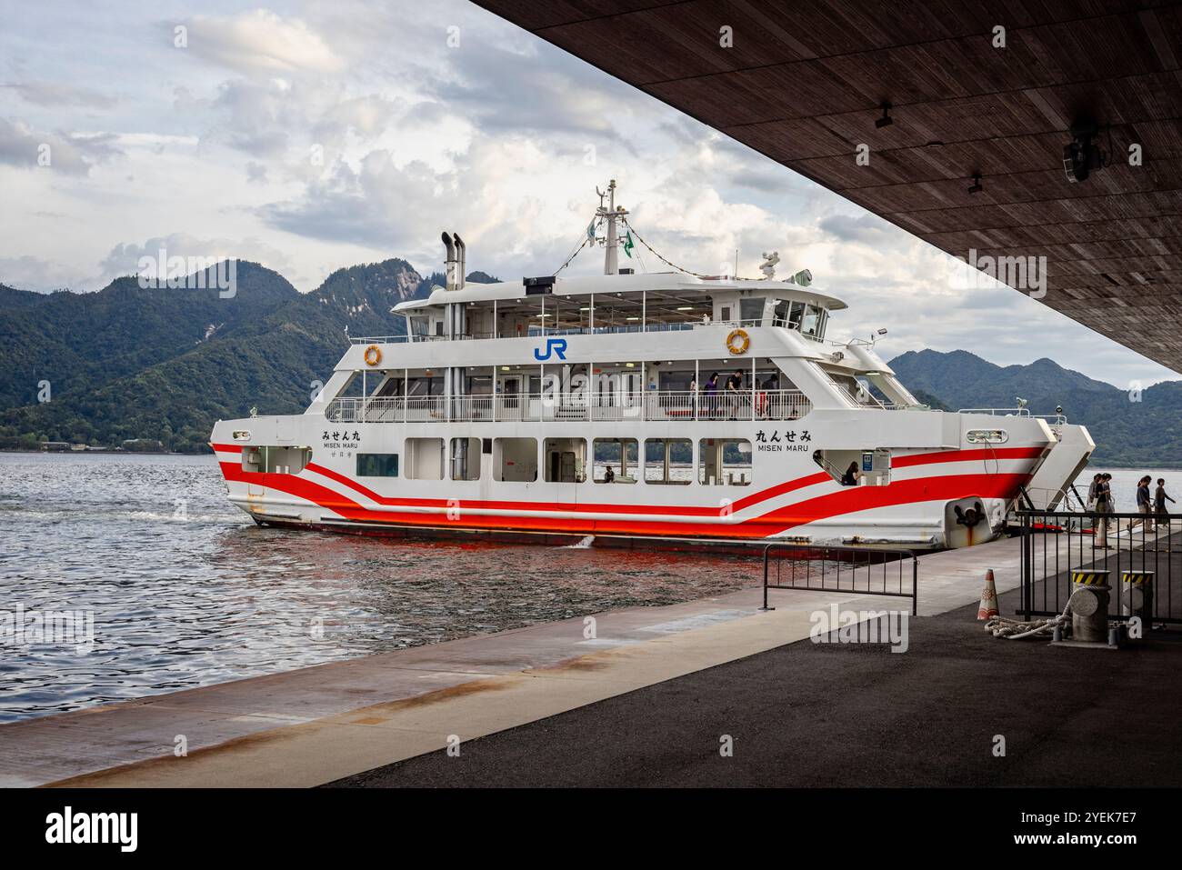 Ferry to Miyajima Island near Hiroshima offloading passengers at ...