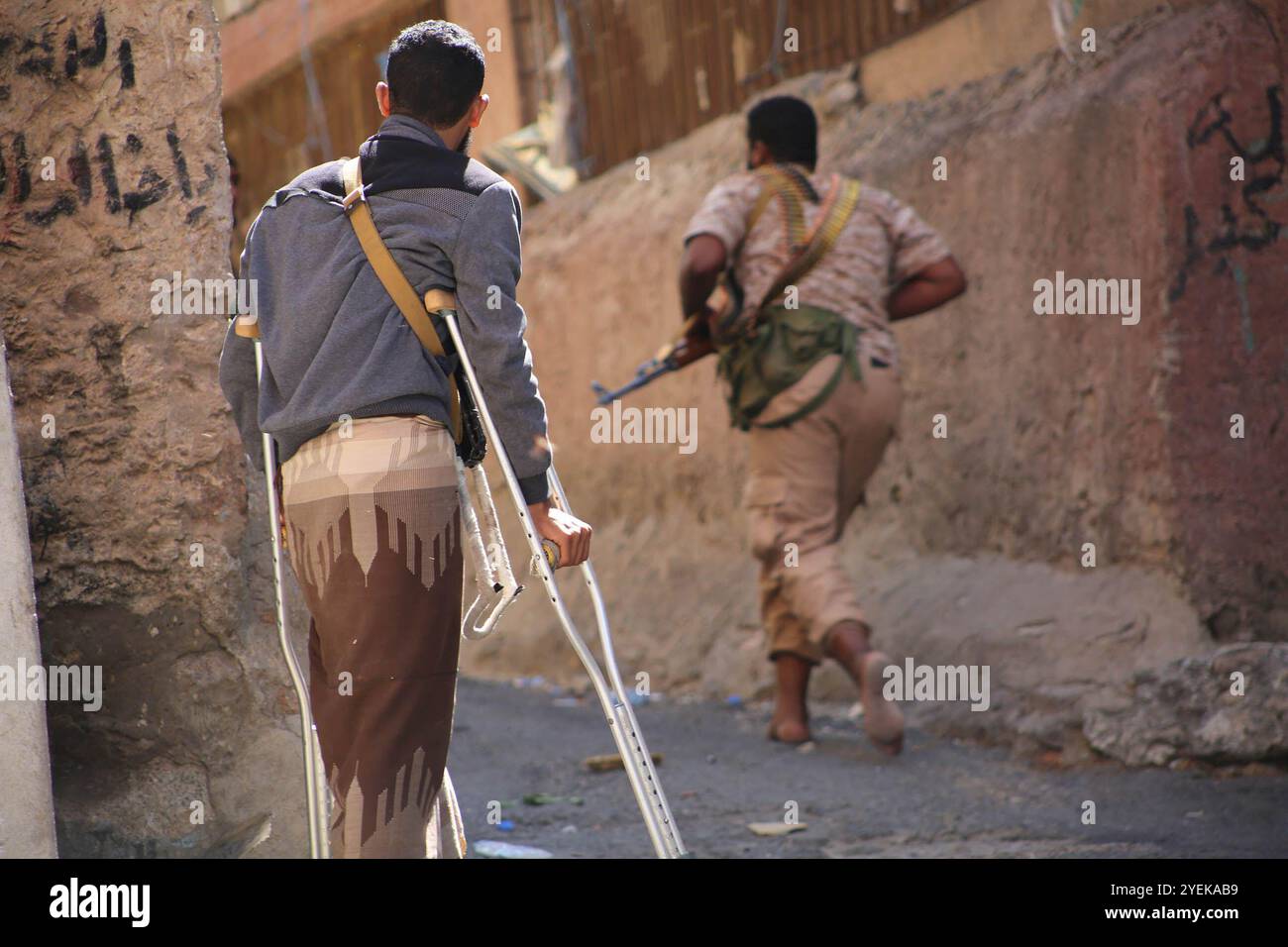 Ansar allah hi-res stock photography and images - Alamy