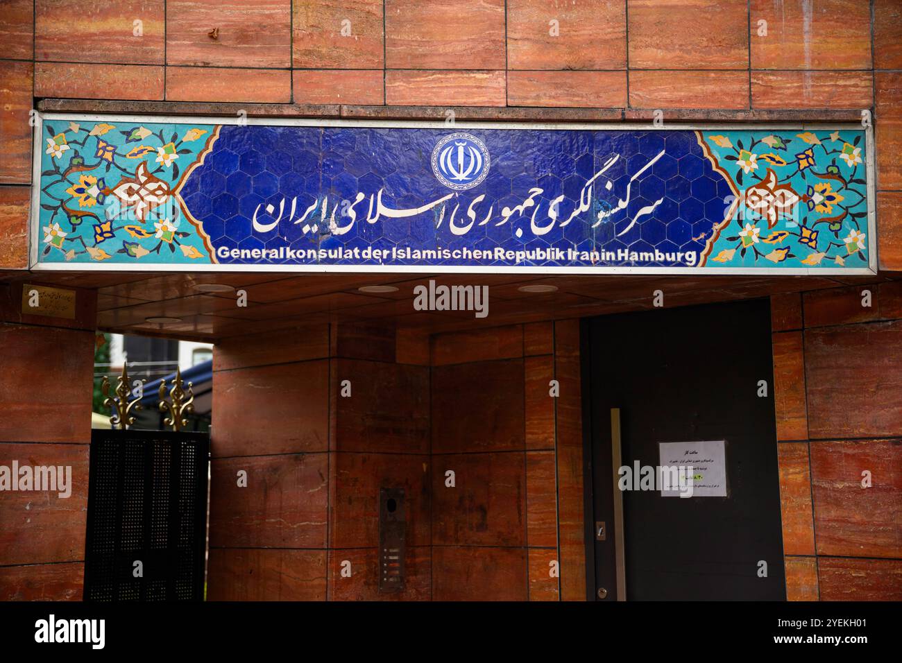 31 October 2024, Hamburg: View of the main entrance to the Consulate ...