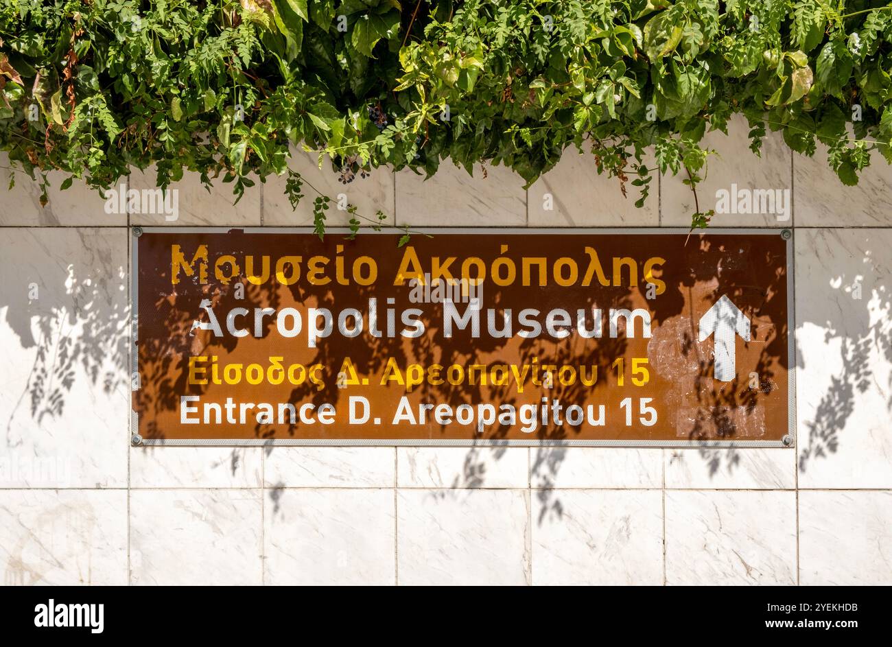 Directional sign in ancient hi-res stock photography and images - Alamy