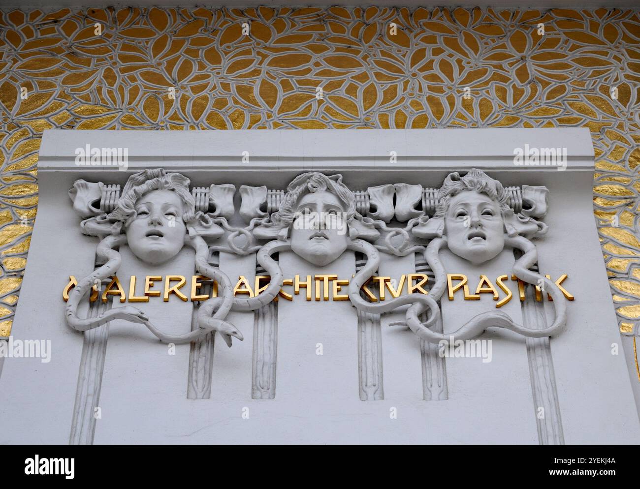 Detail showing the three gorgons sculpture on the outside of the ...