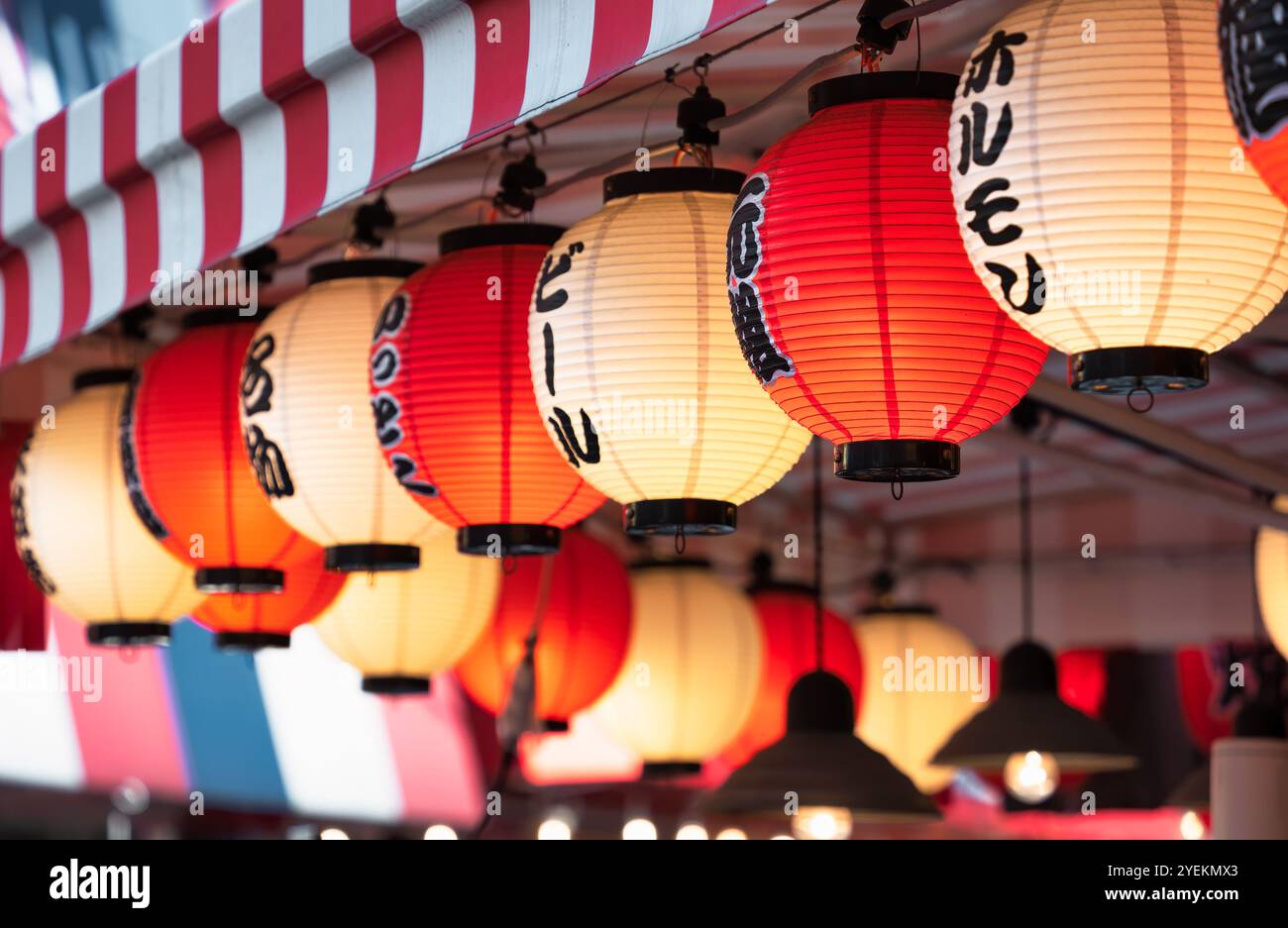 Traditional decorative Japanese style lanterns Chochin in a row Stock ...