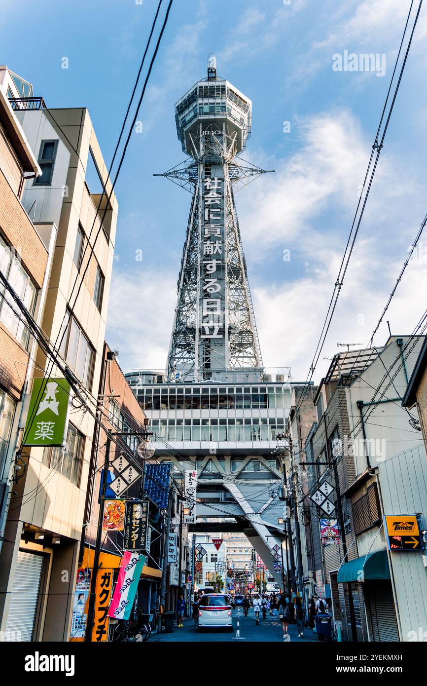 Osaka, Japan - 05.05.2024: View with the famous Tsūtenkaku tower ...