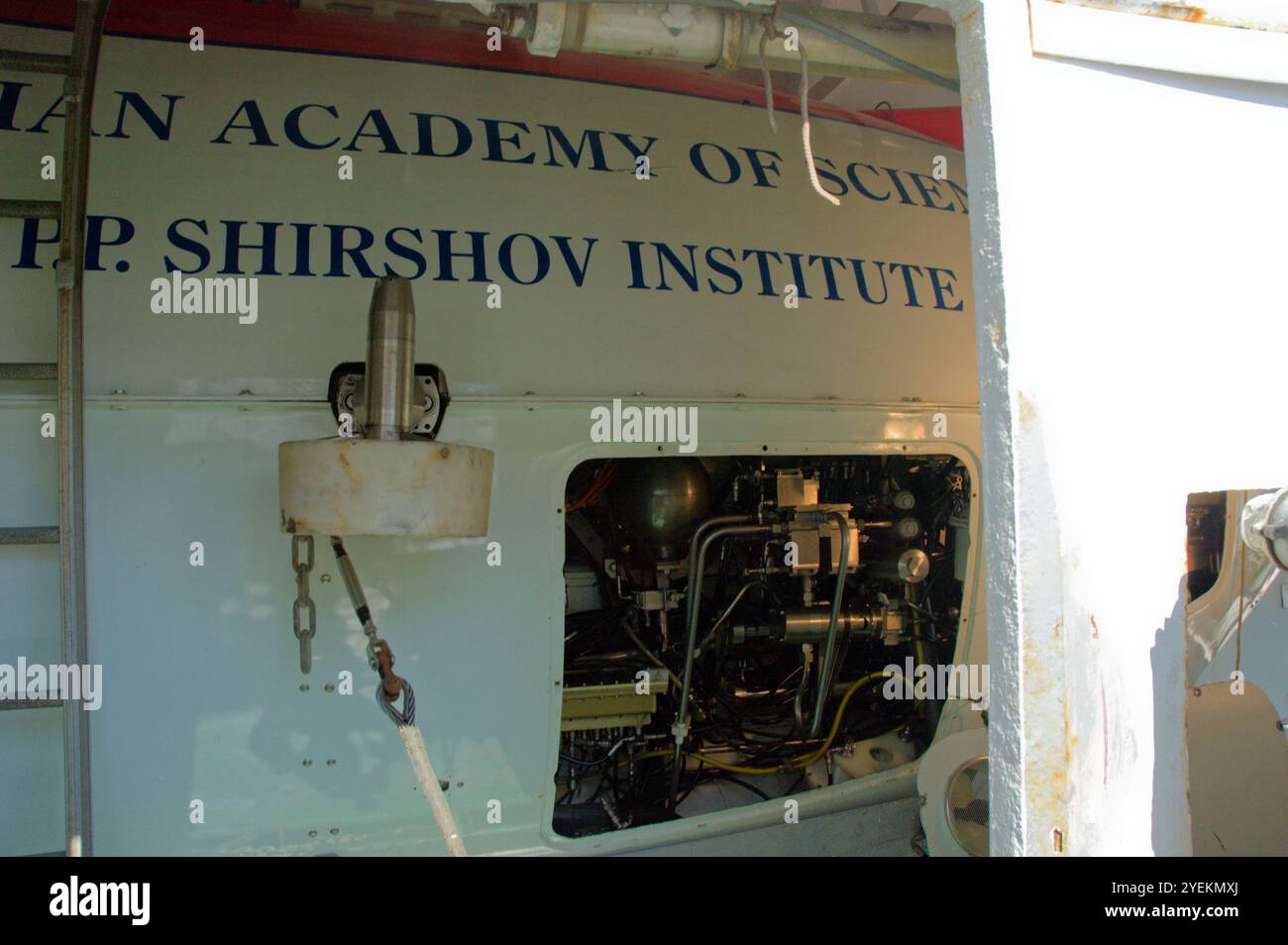 Titanic submarine james cameron hi-res stock photography and images - Alamy