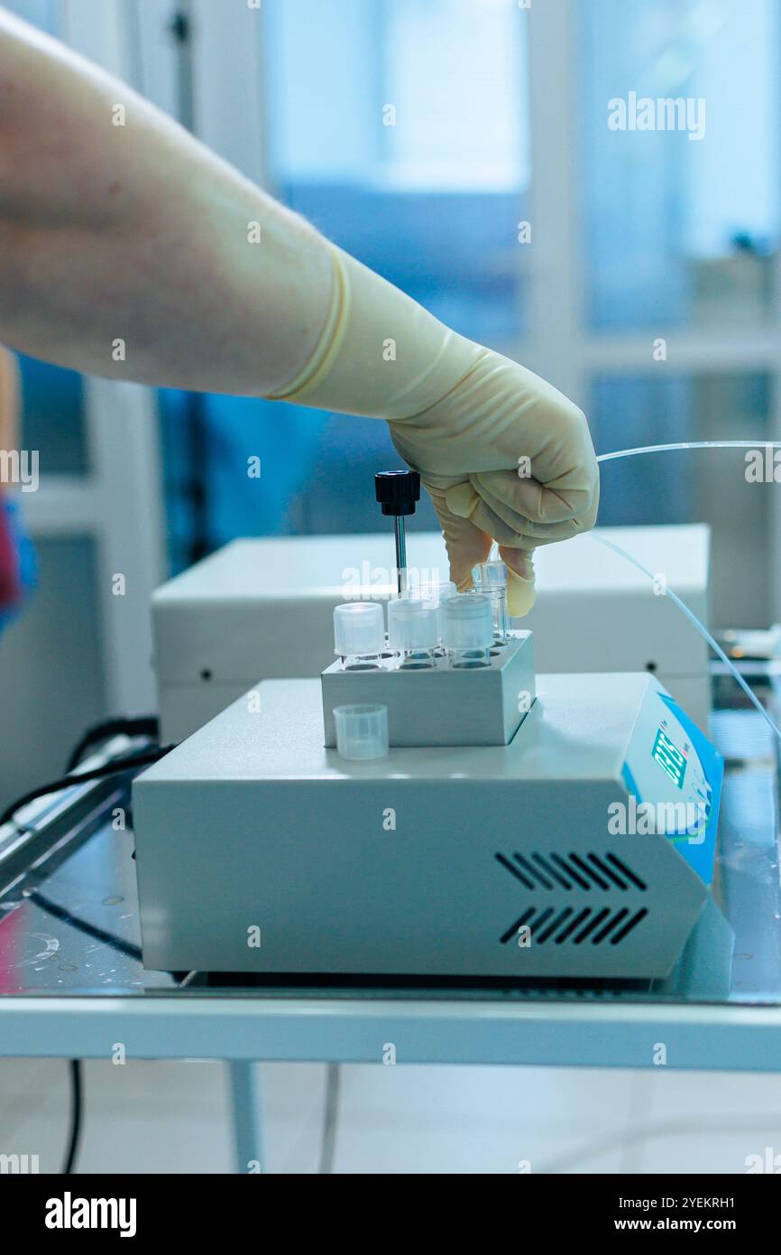 Modern medical equipment in the operating room. Centrifuge for ...