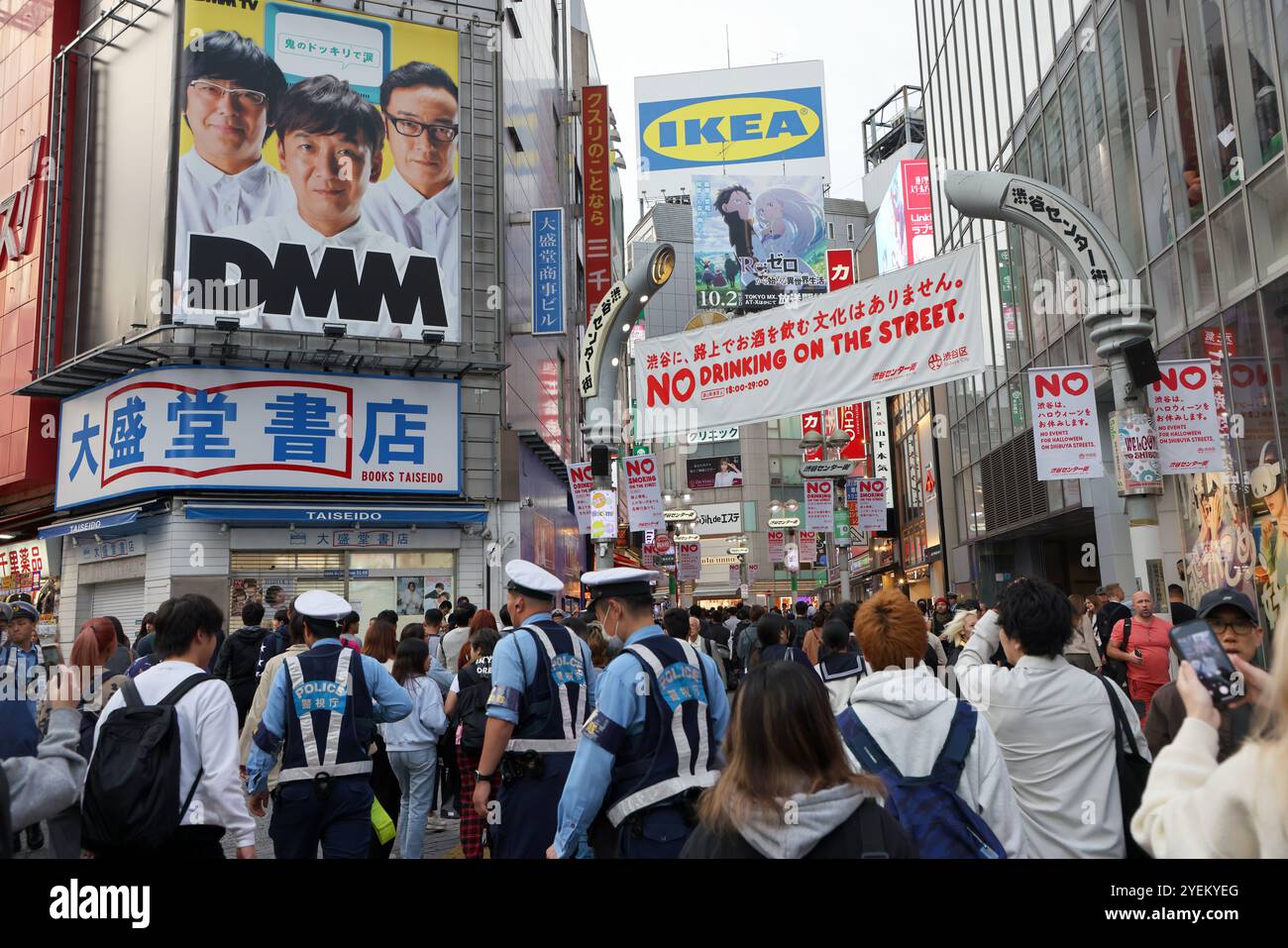 Huge crowds in Shibuya, Tokyo in Japan to celebrate Halloween. It has ...