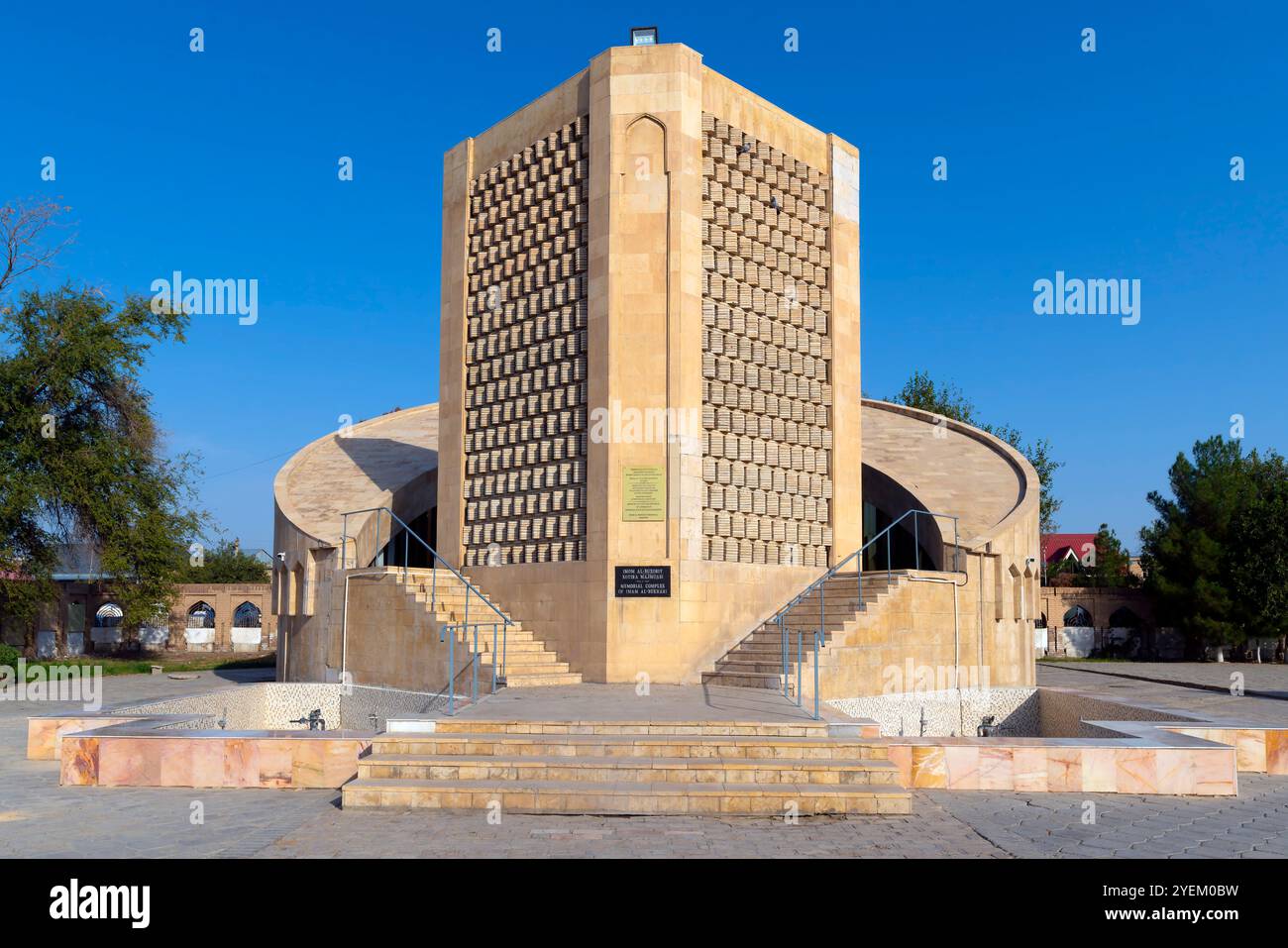 The Memorial Complex of Imam al-Bukhari in Bukhara, Uzbekistan Stock ...