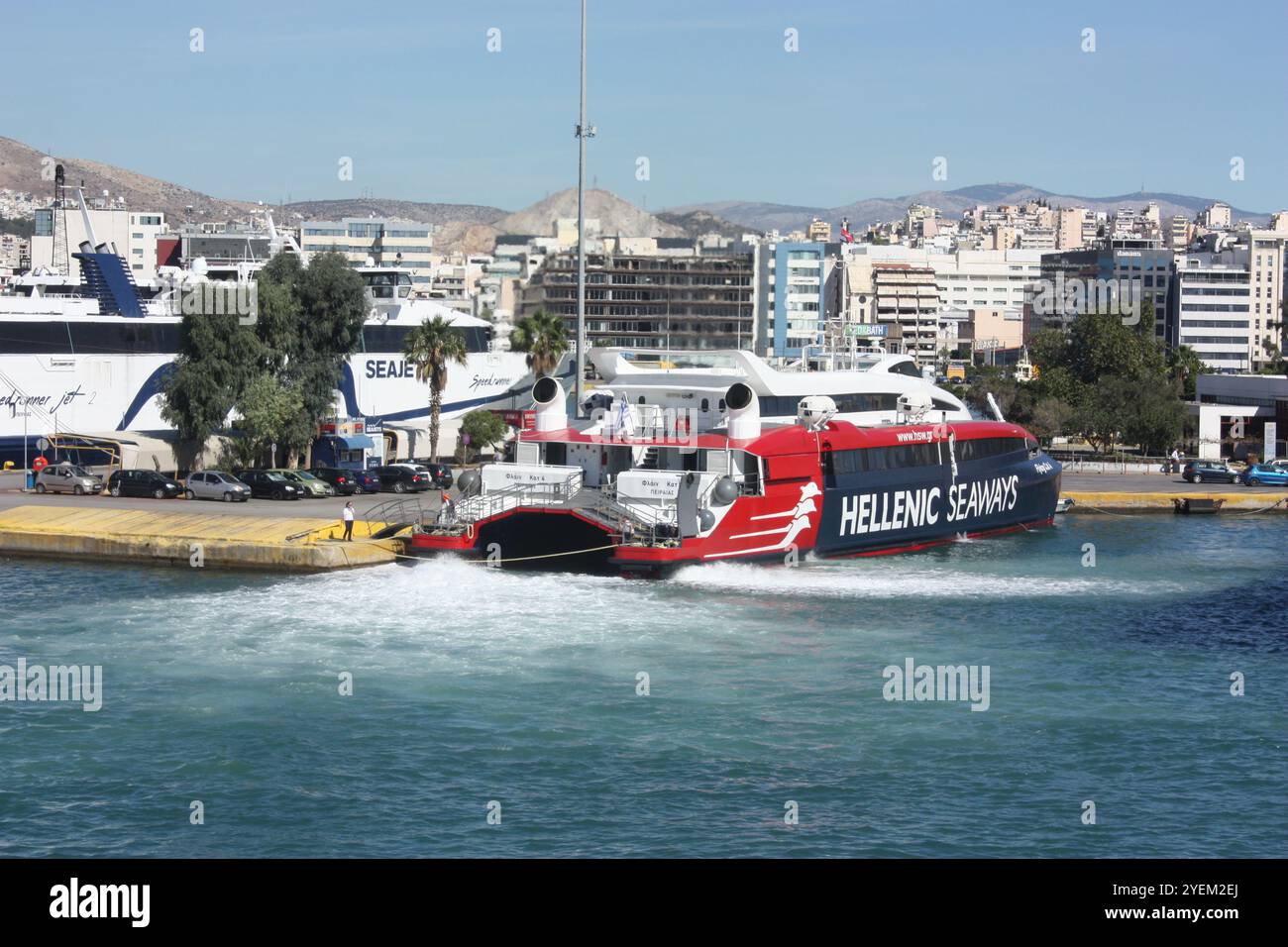 Greek hydrofoil hi-res stock photography and images - Alamy
