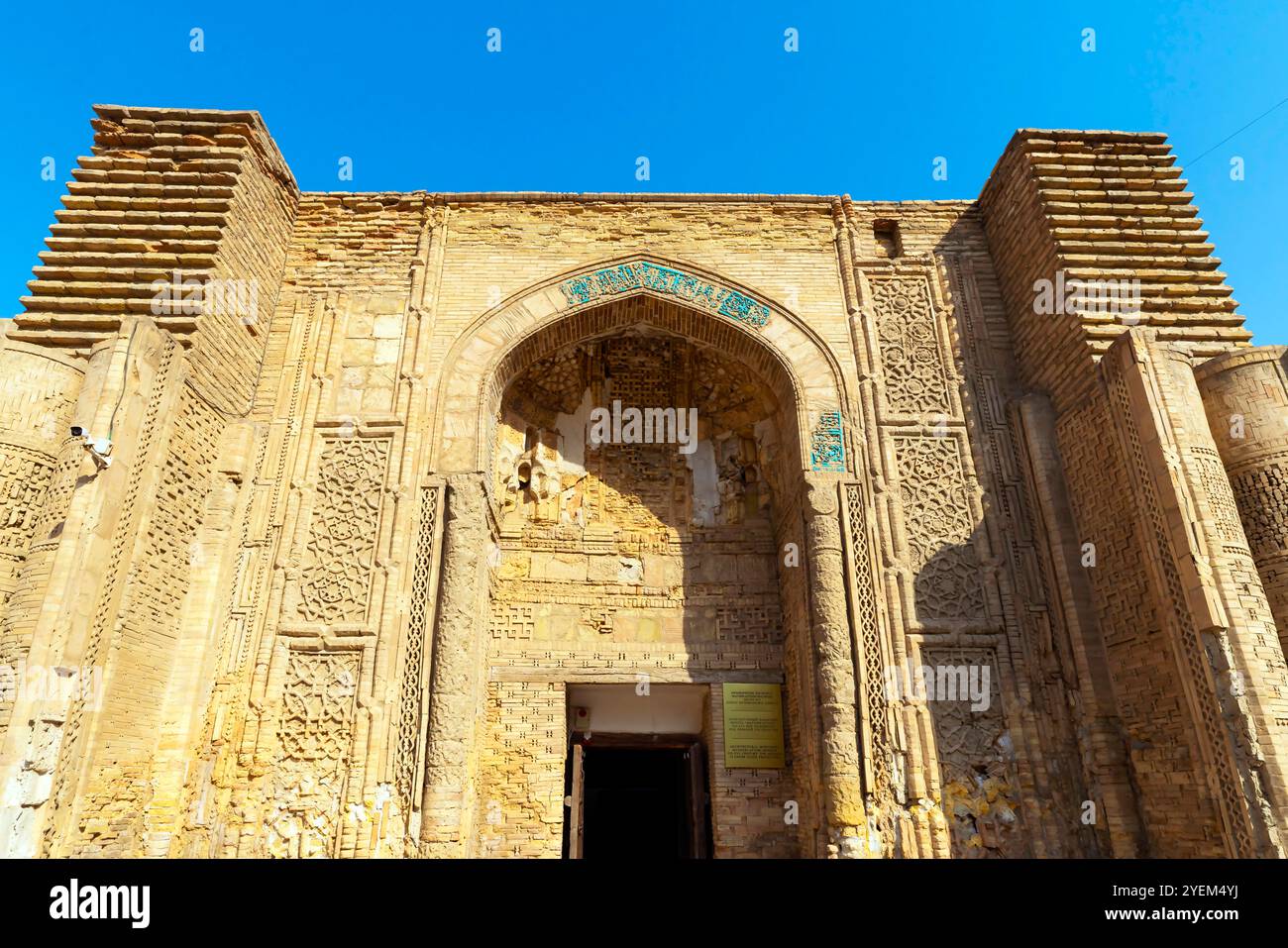 South entrance (from 12th century) of Maghoki Attori Mosque is the ...