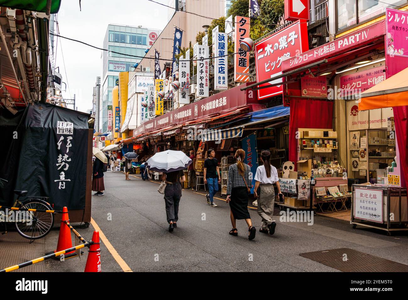 Tokyo, Japan - August 6, 2024: Ameyoko, a vibrant street market in Ueno ...