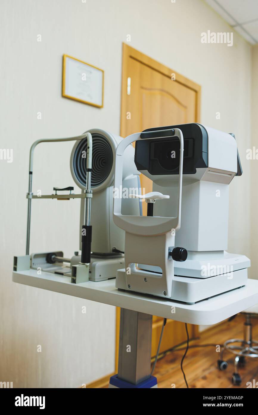 Modern apparatus for checking vision during ophthalmic treatment ...