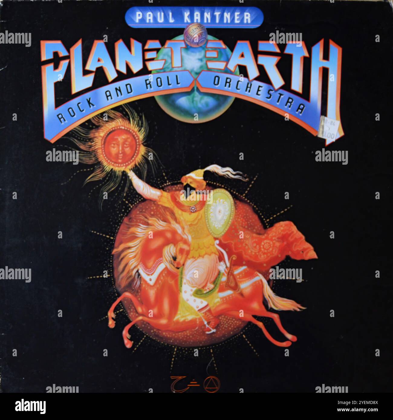Paul Kantner - Planet Earth Rock And Roll Orchestra - Original Vinyl ...