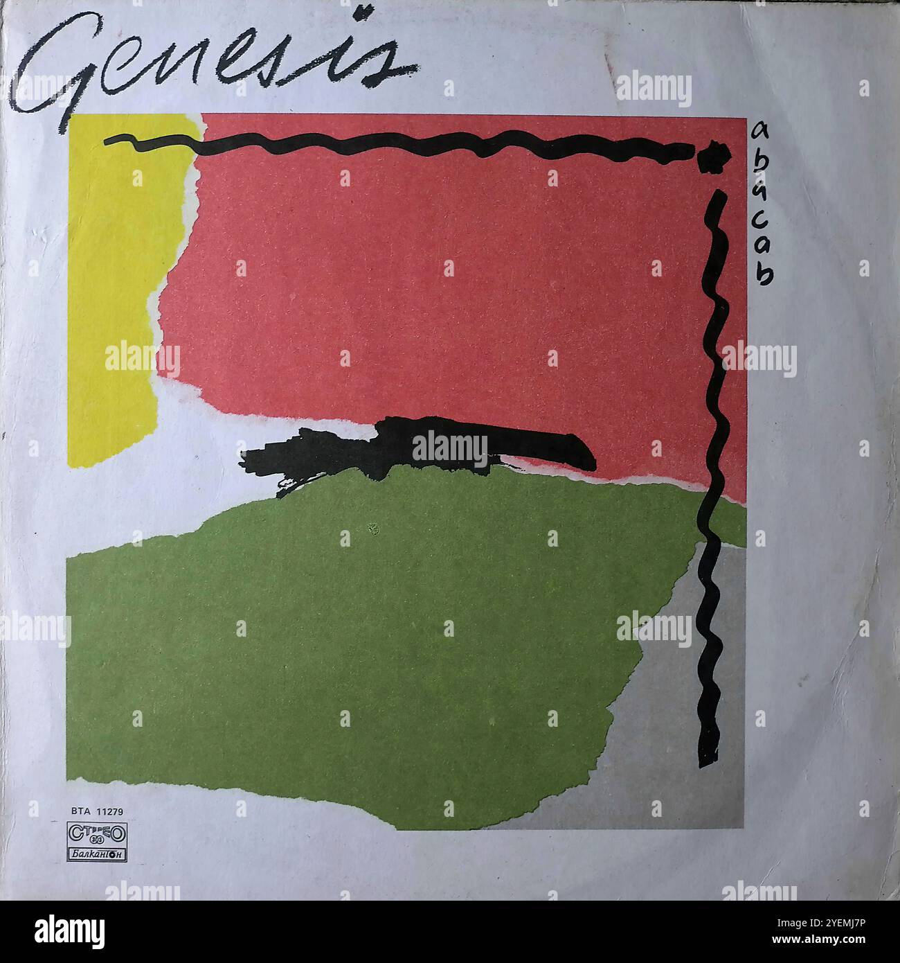 Genesis abacab hi-res stock photography and images - Alamy
