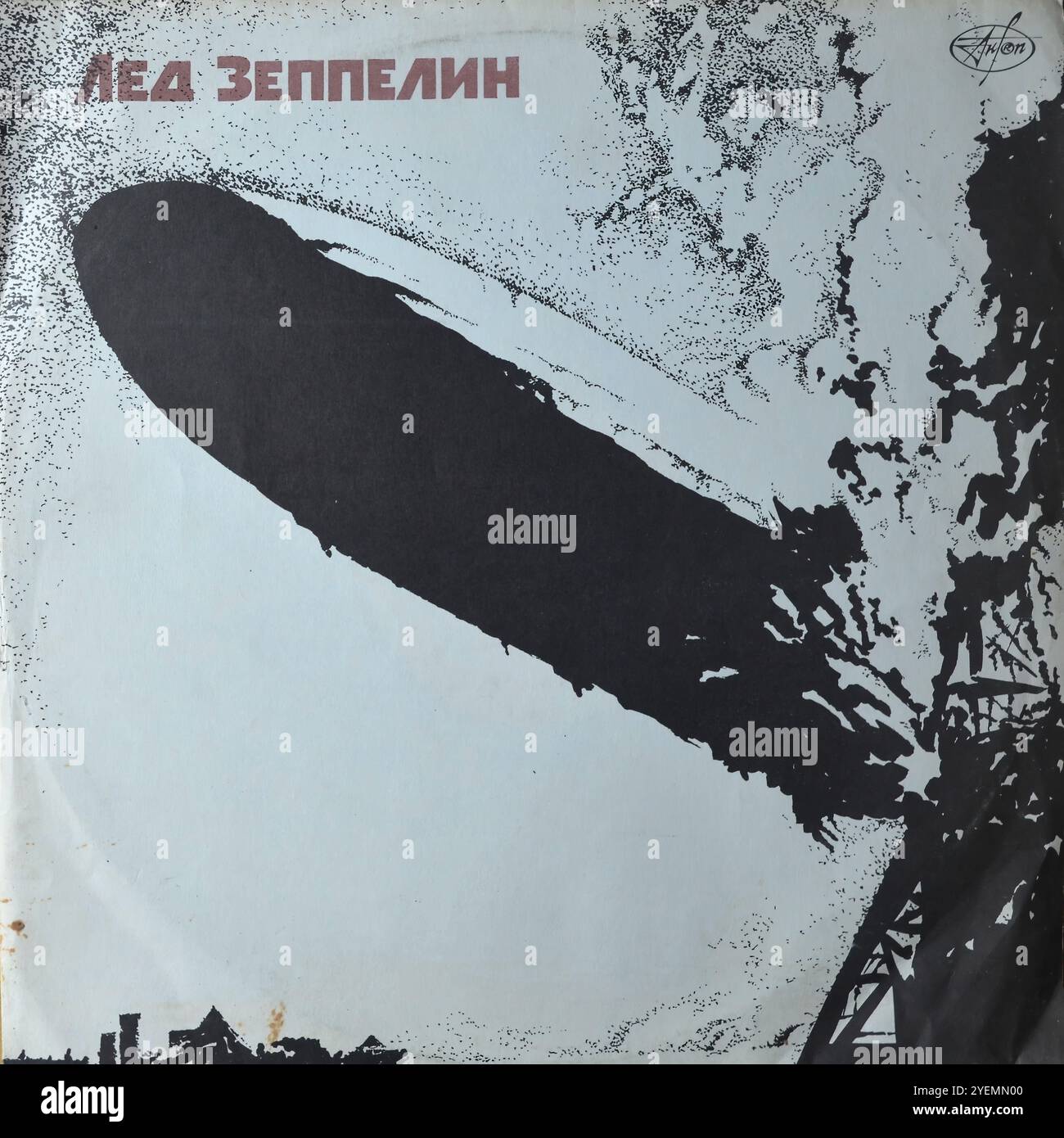 Led zeppelin vinyl hi-res stock photography and images - Alamy