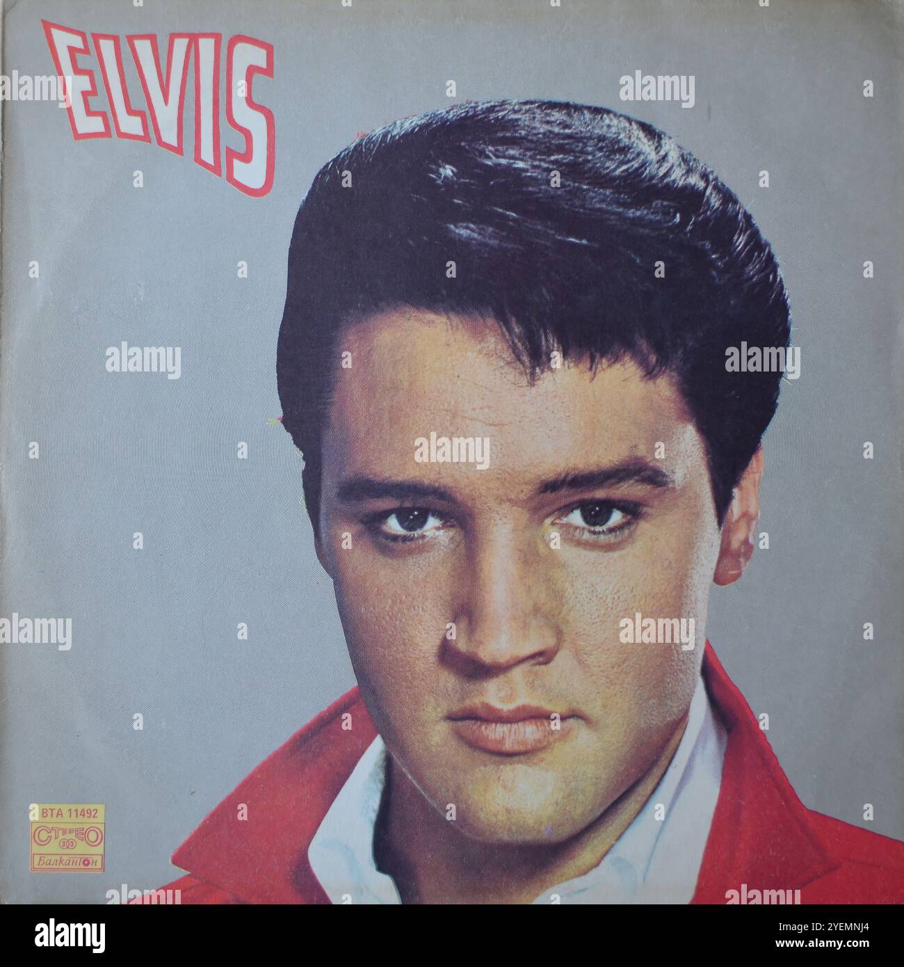 Elvis Presley - Elvis - Original Vinyl Cover Stock Photo - Alamy