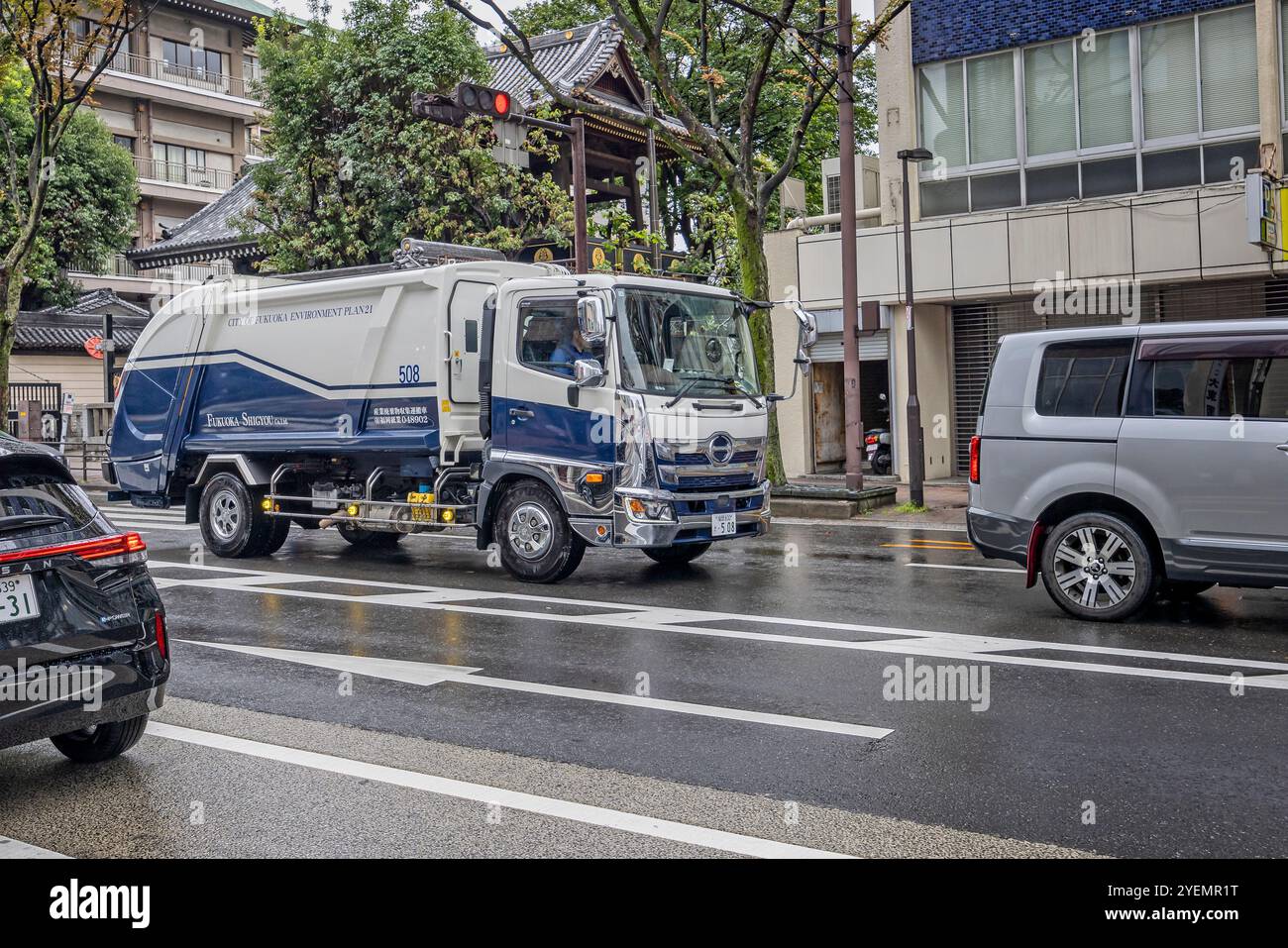 City of Fukuoka waste collection vehicle in glistening new condition on ...