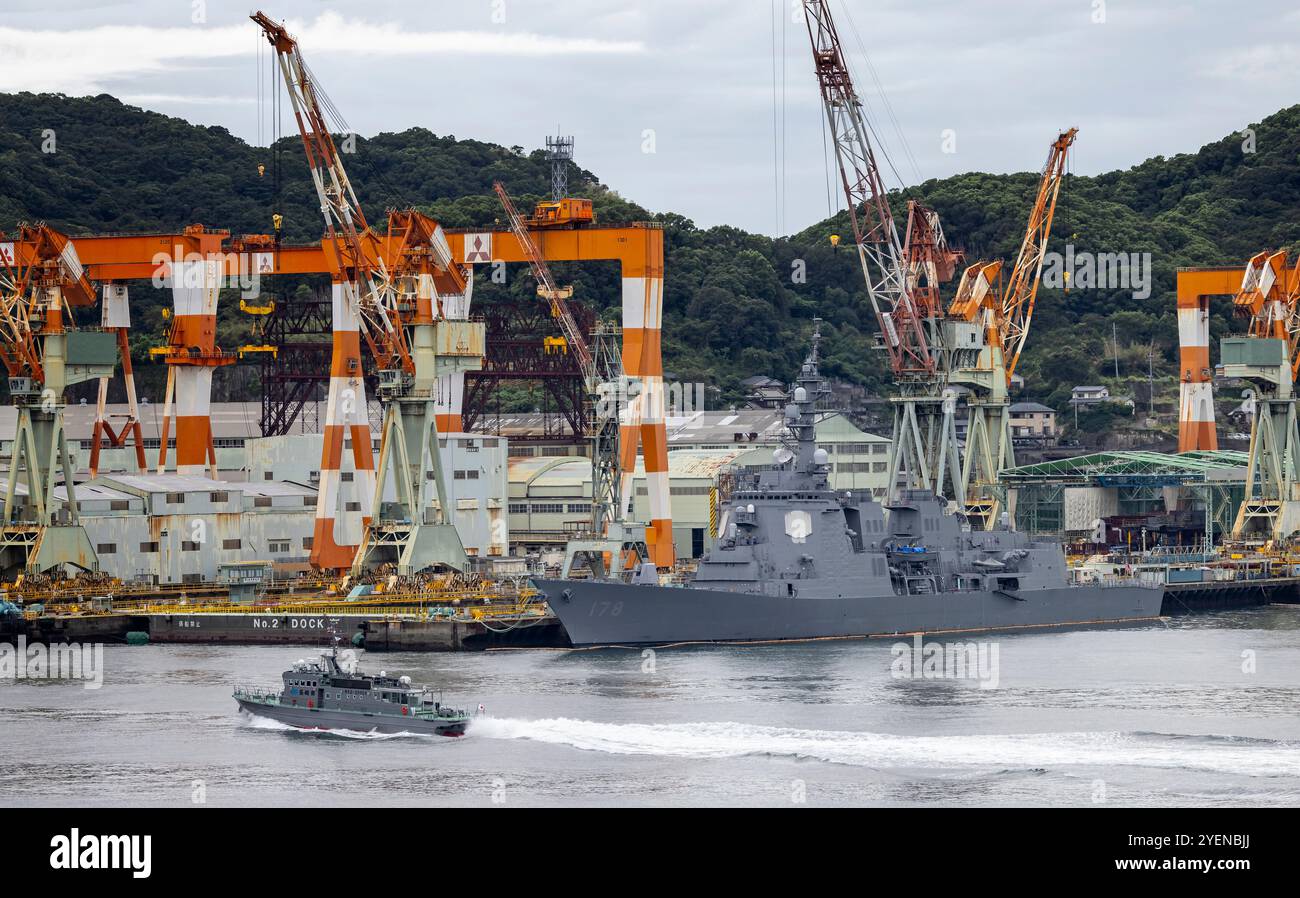 Japan Maritime Self-Defense Force Kongō-class guided missile destroyer ...