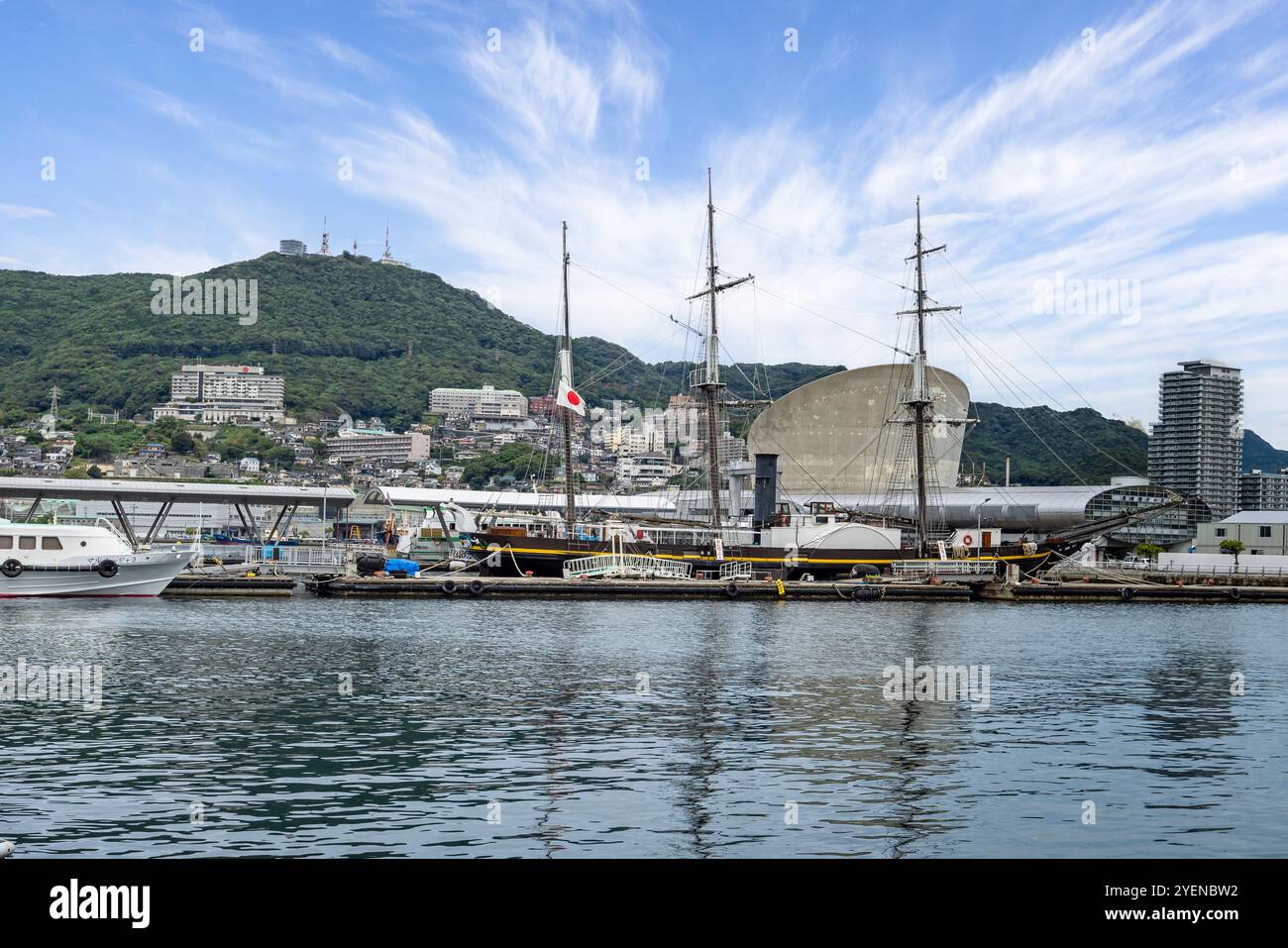 Kanko Maru, Japanese first steam powered, steam powered warship in ...
