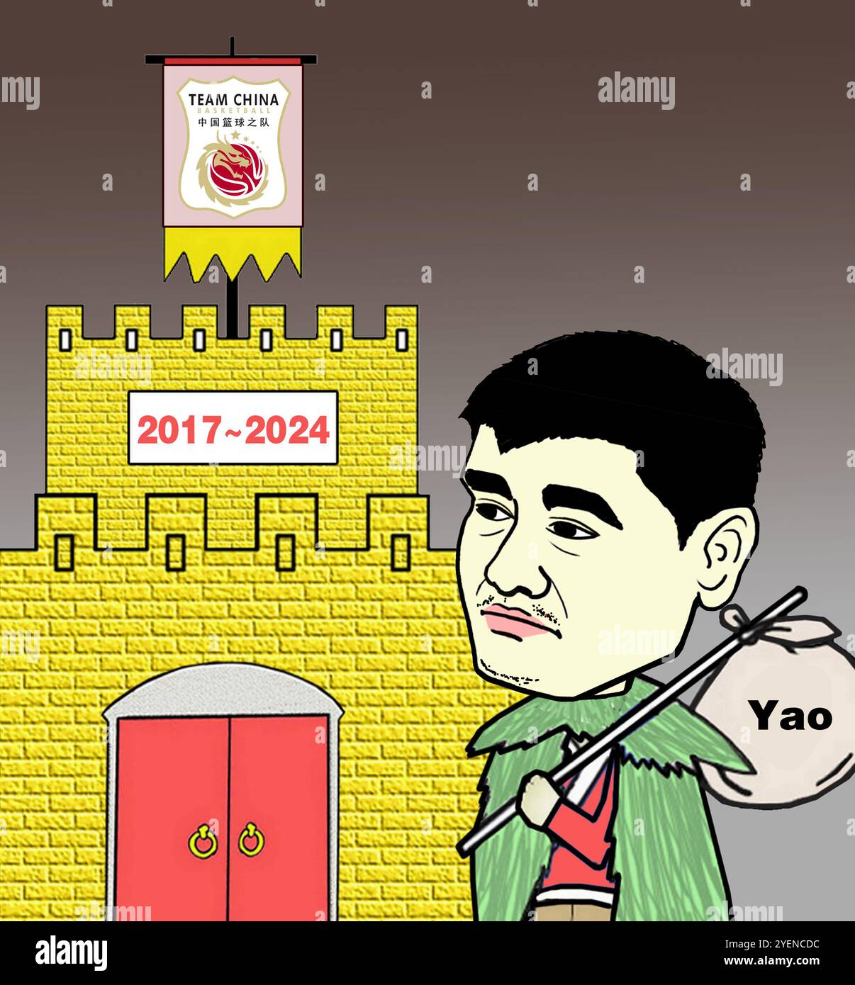 SHANGHAI, CHINA - OCTOBER 31, 2024 - Comic Yao Ming stepping down as ...