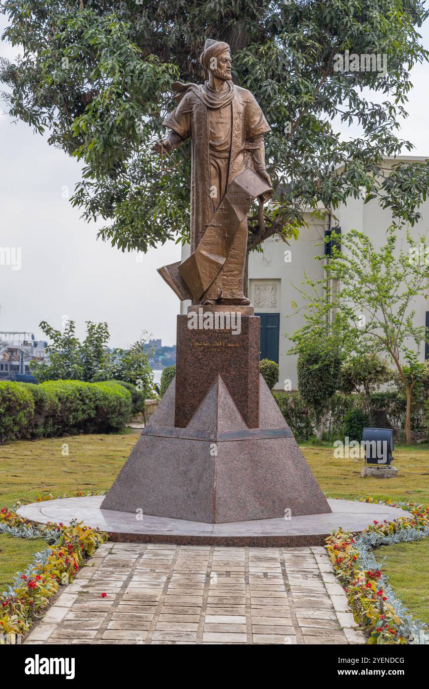 Al roda island hi-res stock photography and images - Alamy