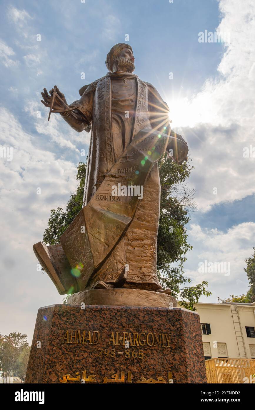 Roda Island, Old Cairo, Cairo, Egypt. February 23, 2024. Monument to ...