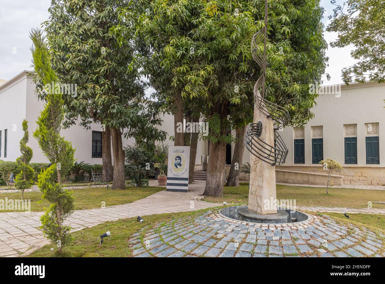 Roda Island, Old Cairo, Cairo, Egypt. February 23, 2024. Sculpture ...