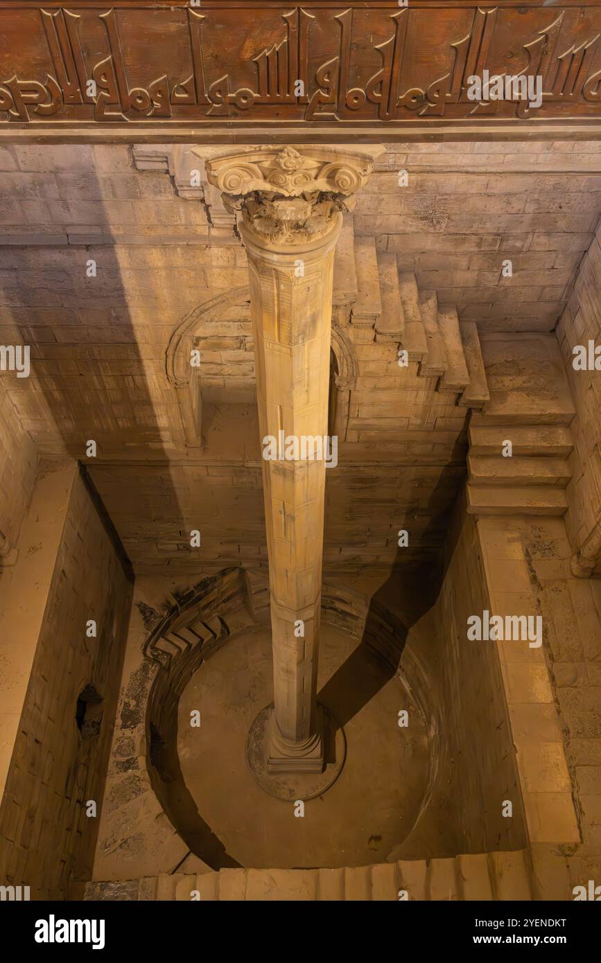 Roda Island, Old Cairo, Cairo, Egypt. February 23, 2024. View down into ...